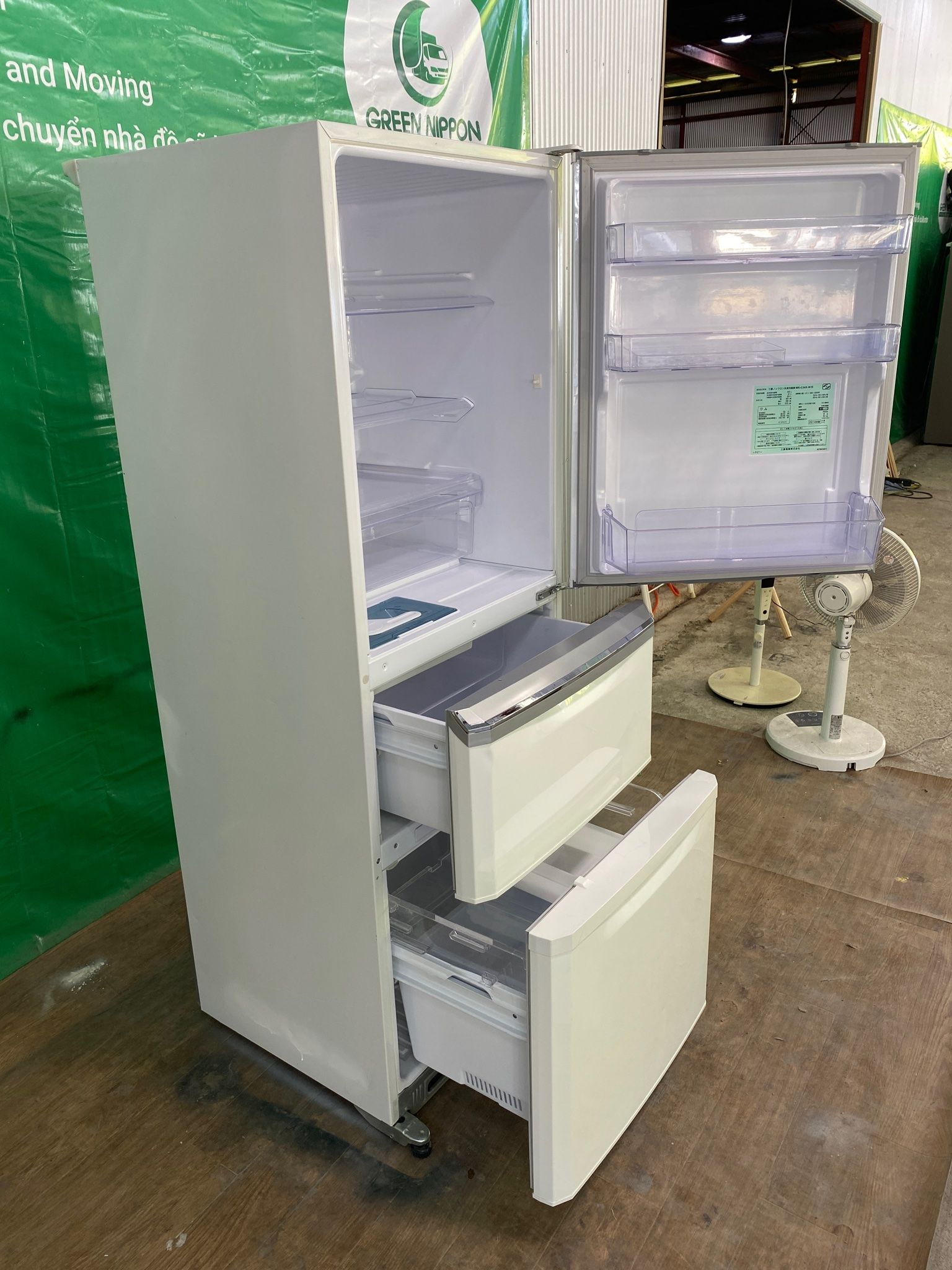 Tủ lạnh 355L G2360C14 (refrigerator) – greennippongroup