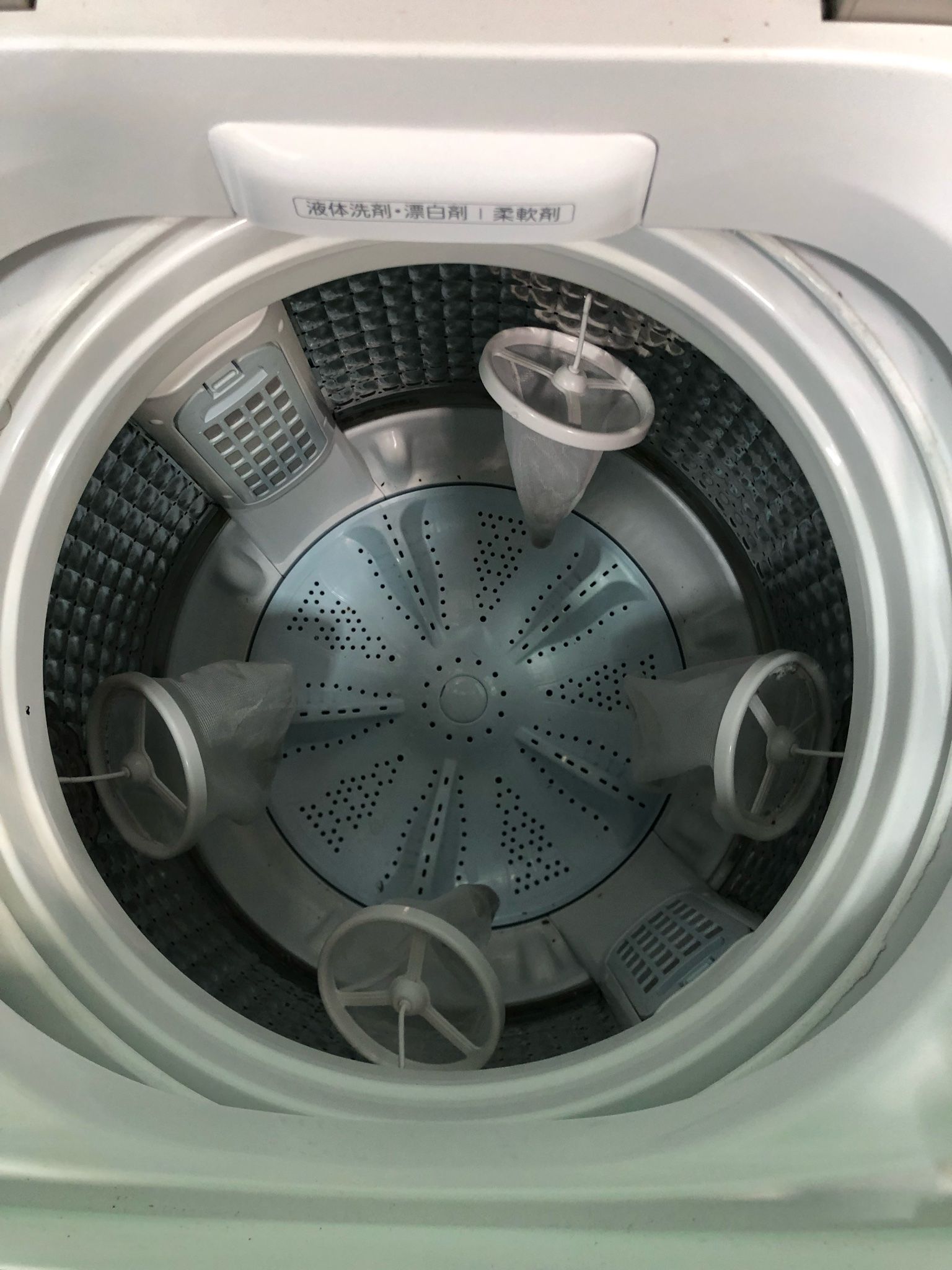 Máy giặt 7kg G3879A19 AQUA (washing machine) – greennippongroup