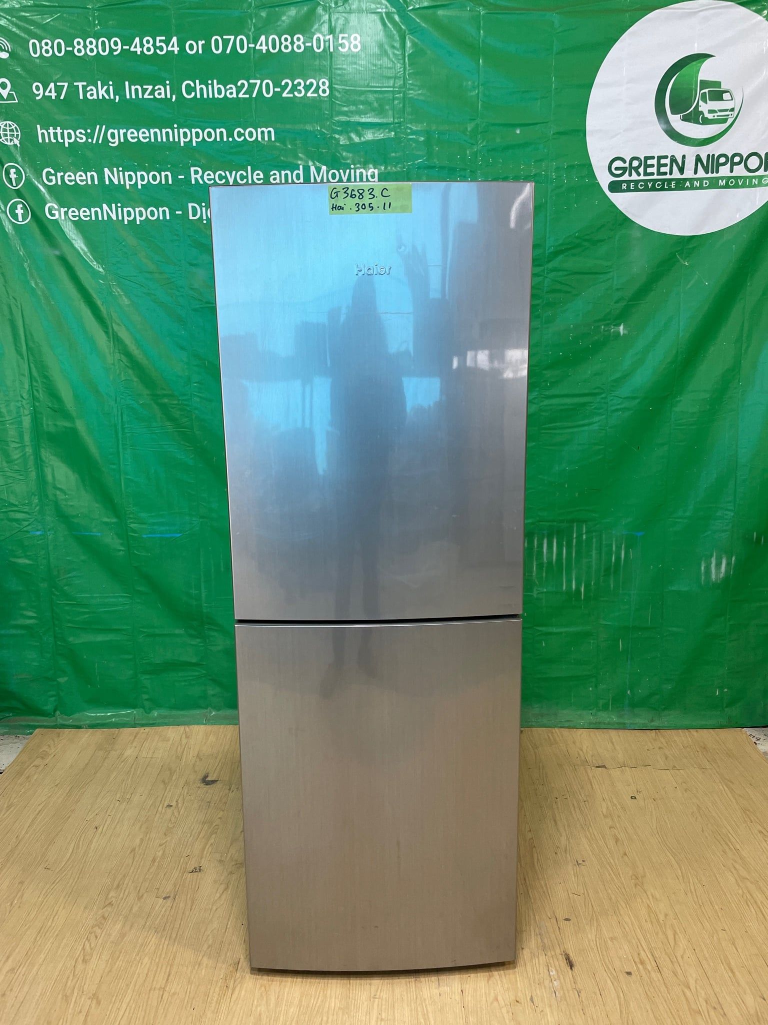 Tủ lạnh 305L G3683C11 Haier (fridge) – greennippongroup