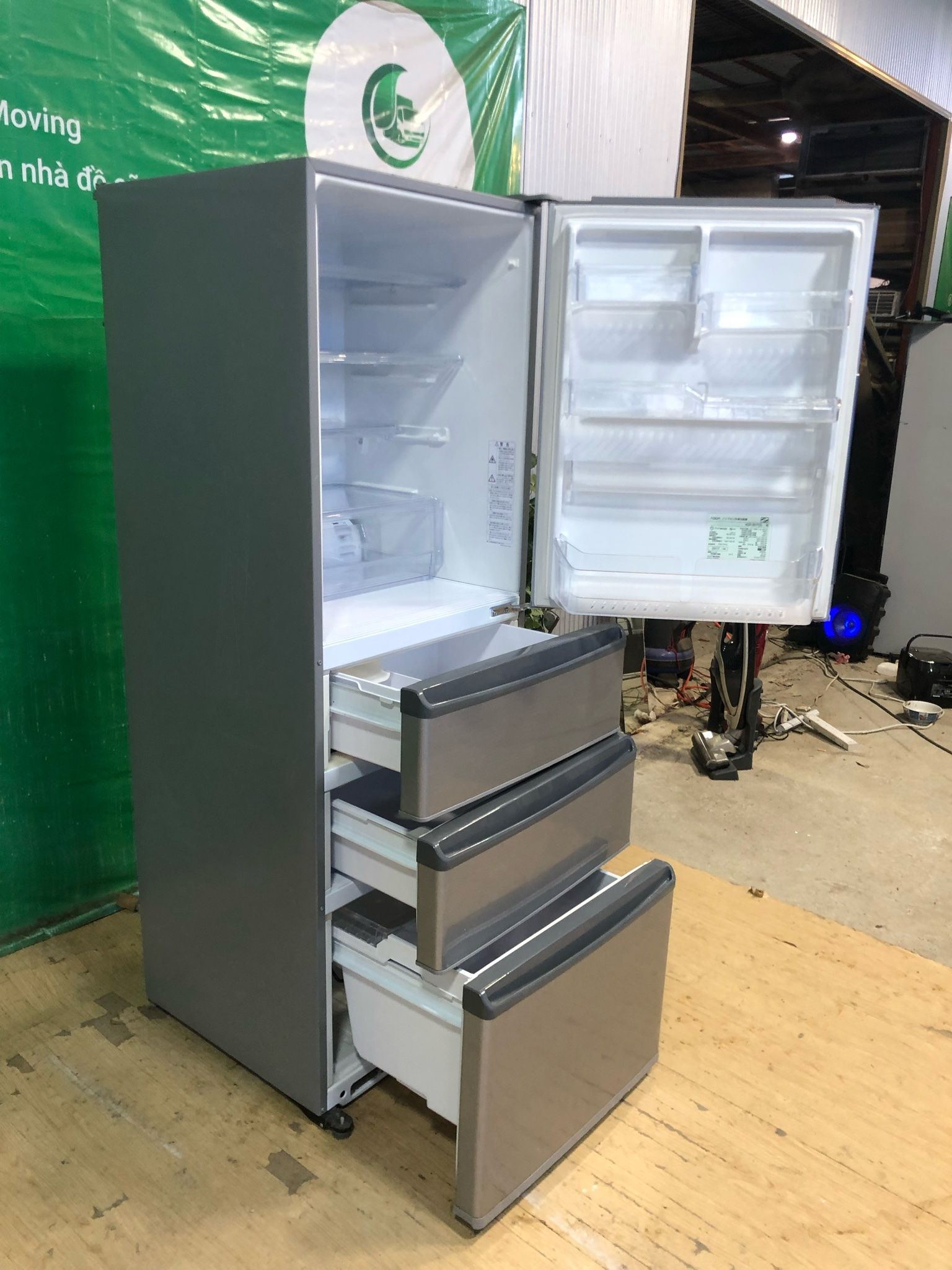 Tủ lạnh 355L G5445B17 Aqua (fridge) – greennippongroup