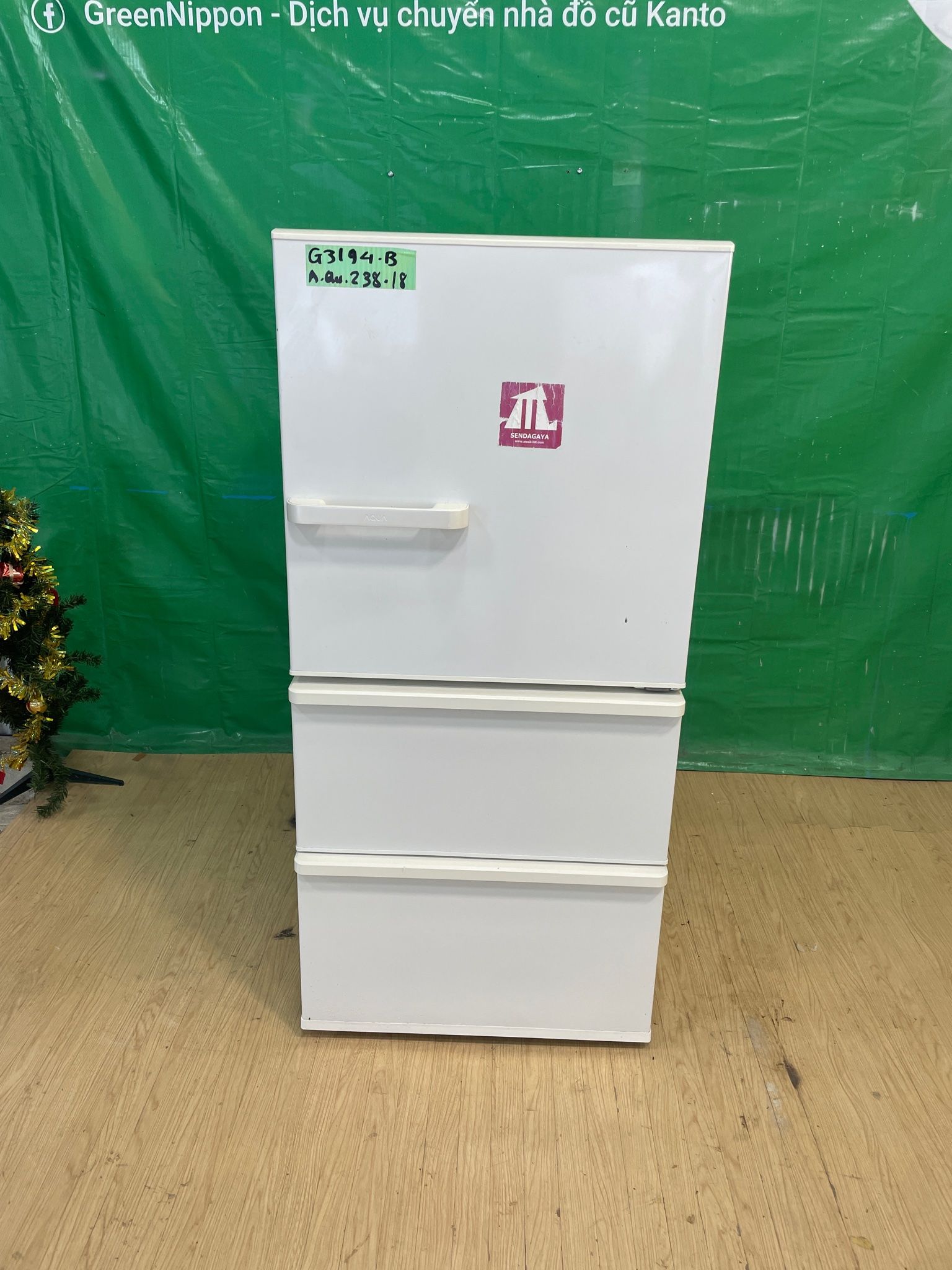 Tủ lạnh 238L G3194B18 Aqua(fridge) – greennippongroup