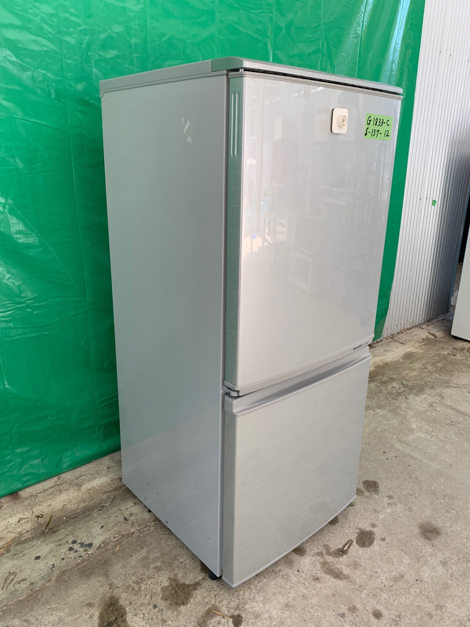 Tủ lạnh 137L G1833C12 sharp – greennippongroup