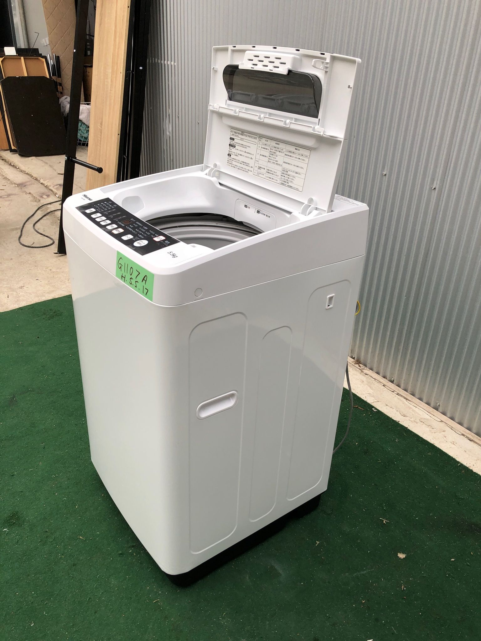 Máy giặt 5.5kg hisen G1107A17 – greennippongroup