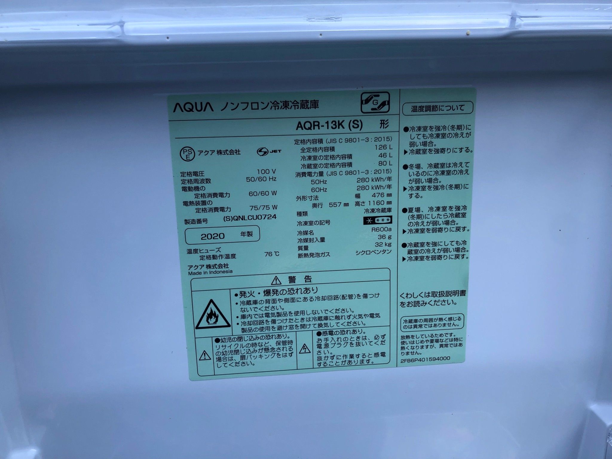 Tủ lạnh aqua 126L G846A20 – greennippongroup