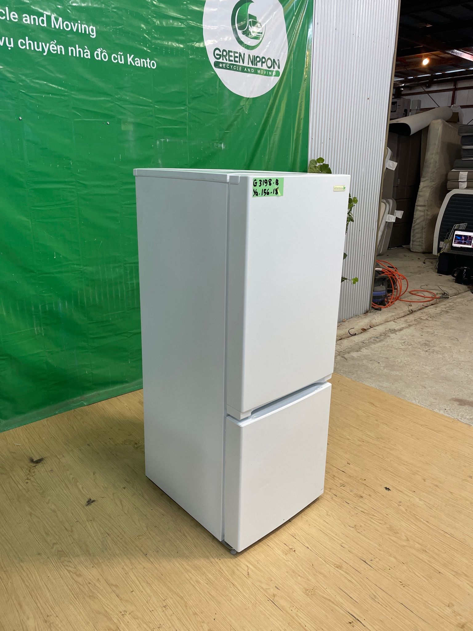 Tủ lạnh 156L G3198B18 Yamada(fridge) – greennippongroup