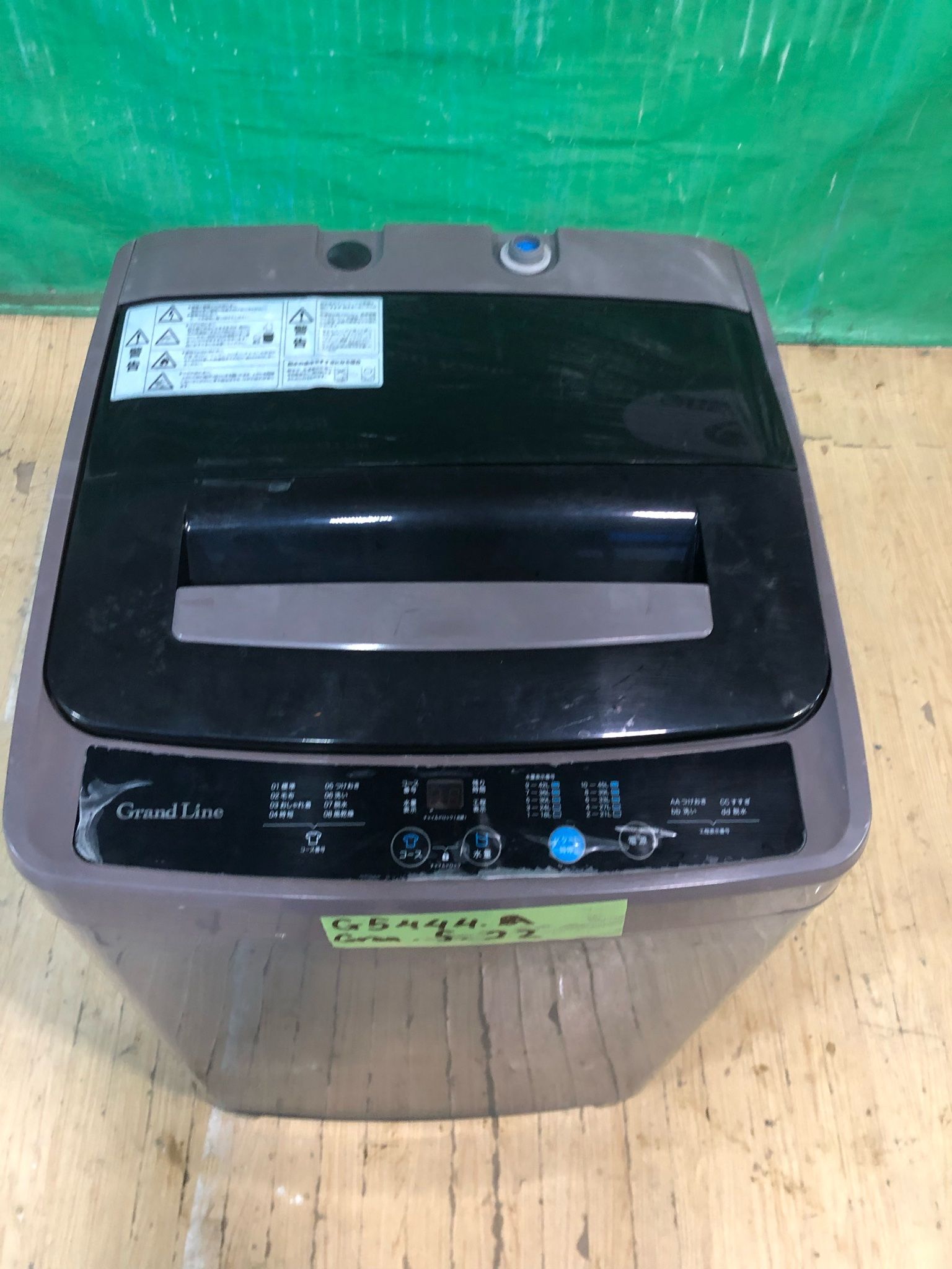 Máy giặt 5kg G5444A22 Grand (washing machine) – greennippongroup