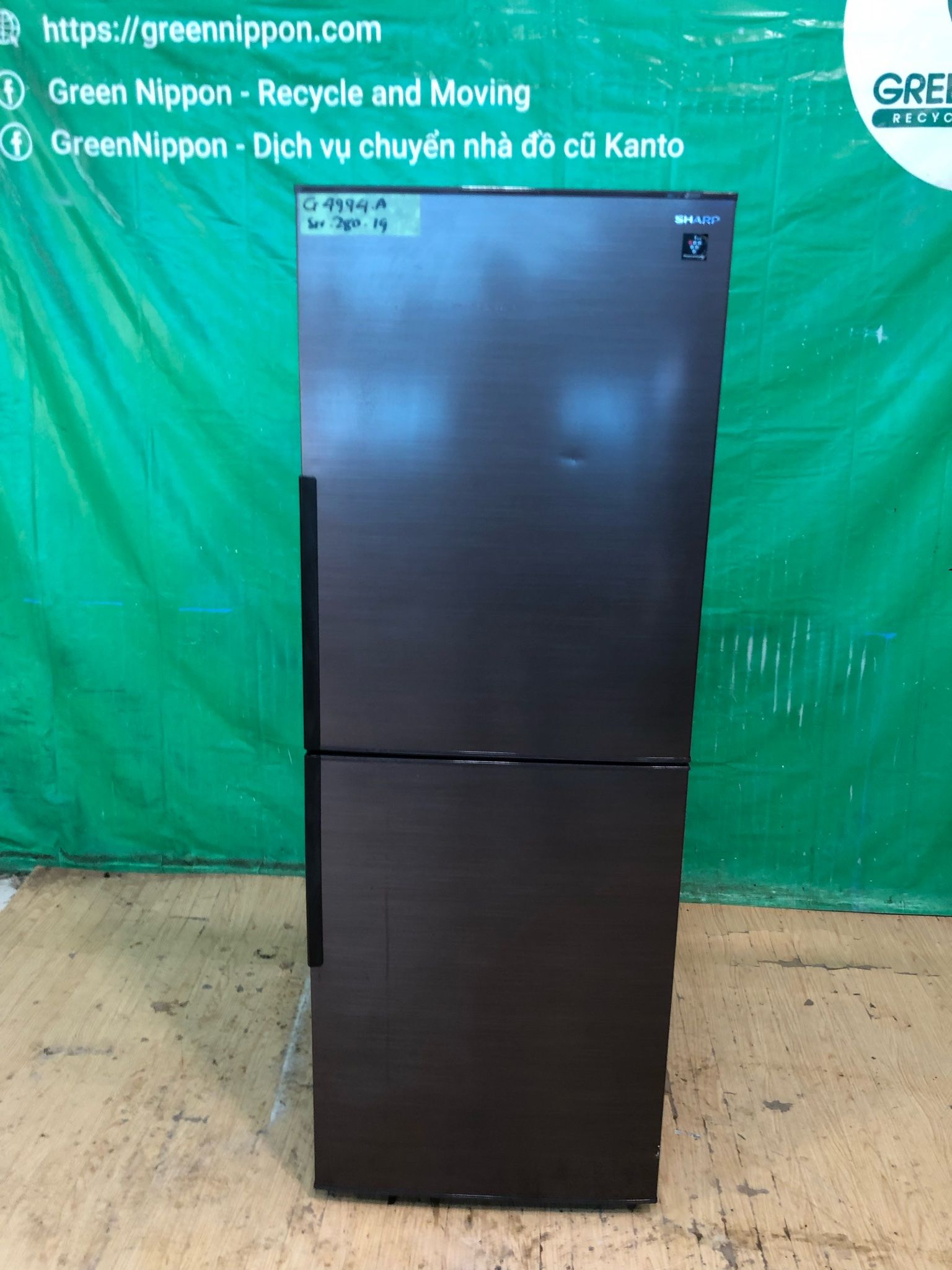Tủ lạnh 280L G4994A19 Sharp (fridge) – greennippongroup