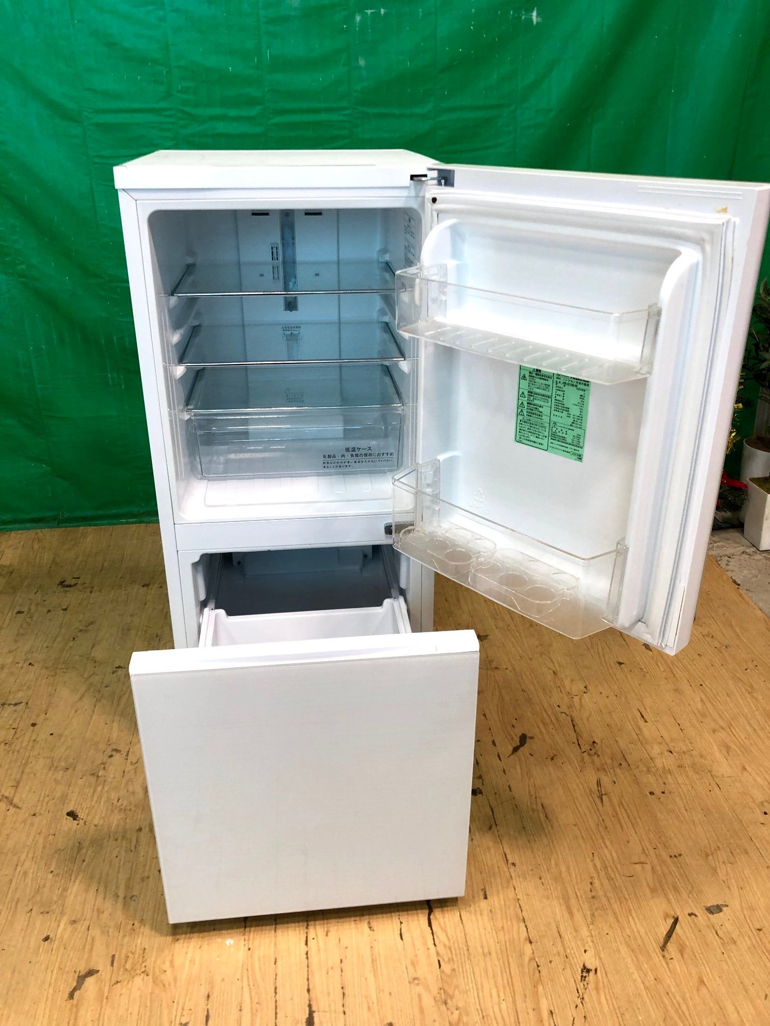 Tủ lạnh 134L G4552A20 Hisense (fridge) – greennippongroup