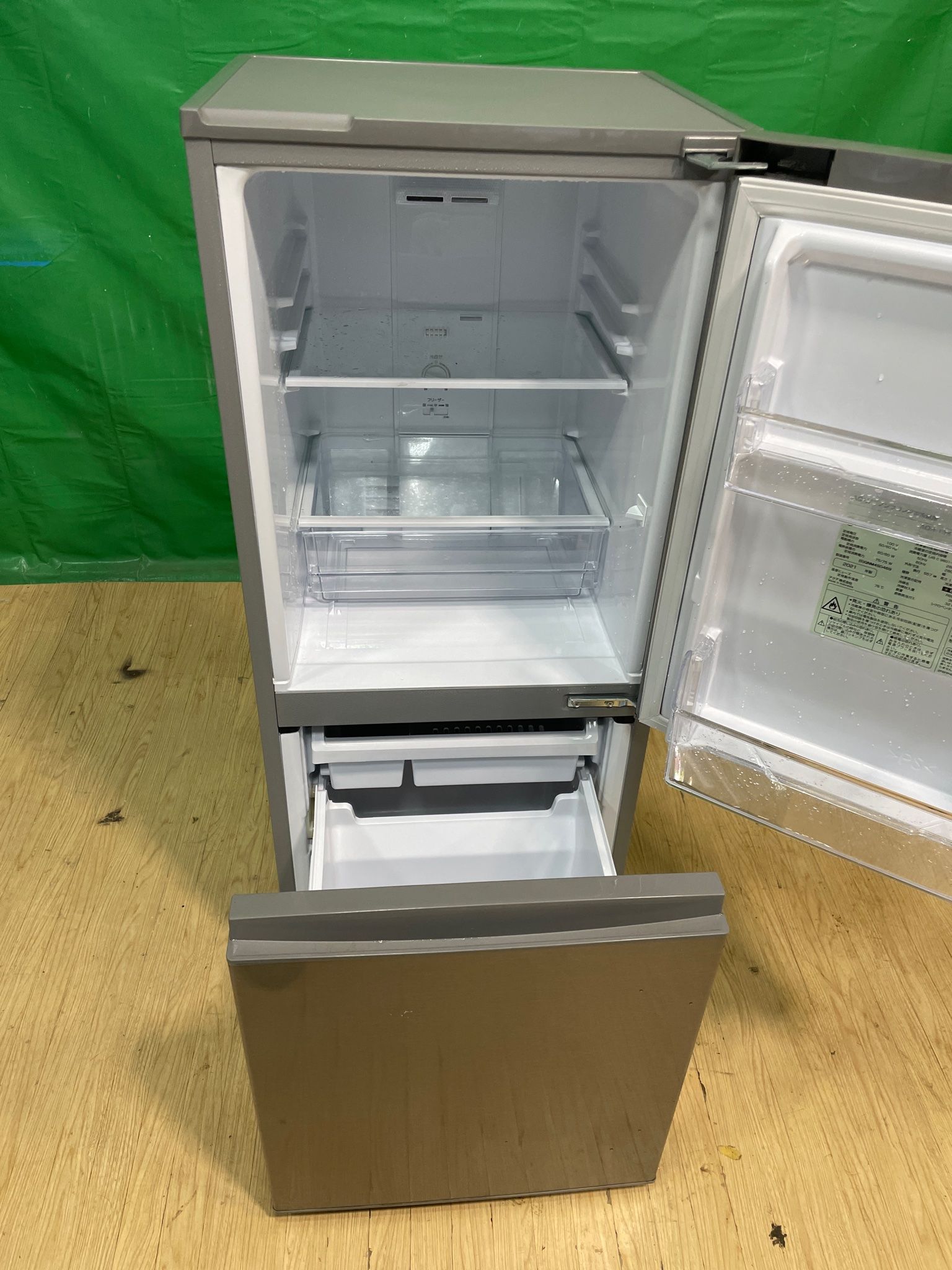 Tủ lạnh 126L G3204A21 Aqua(fridge ) – greennippongroup