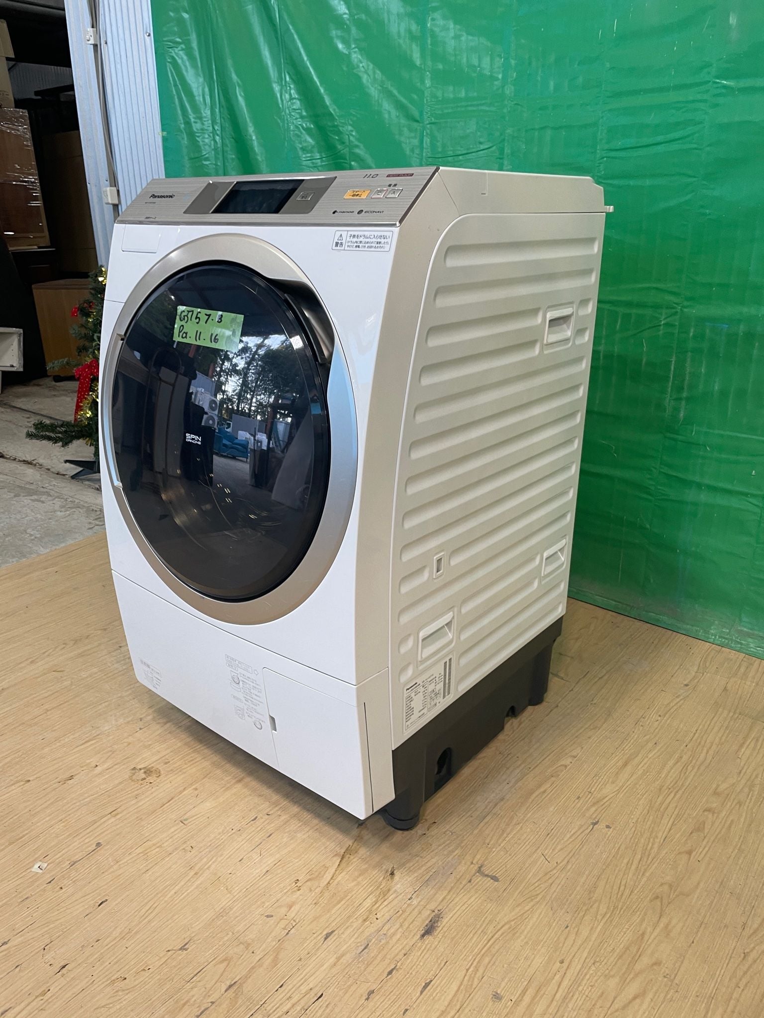 Máy giặt lồng ngang 11kg G3757B16 PANASONIC (front-loading washing mac ...