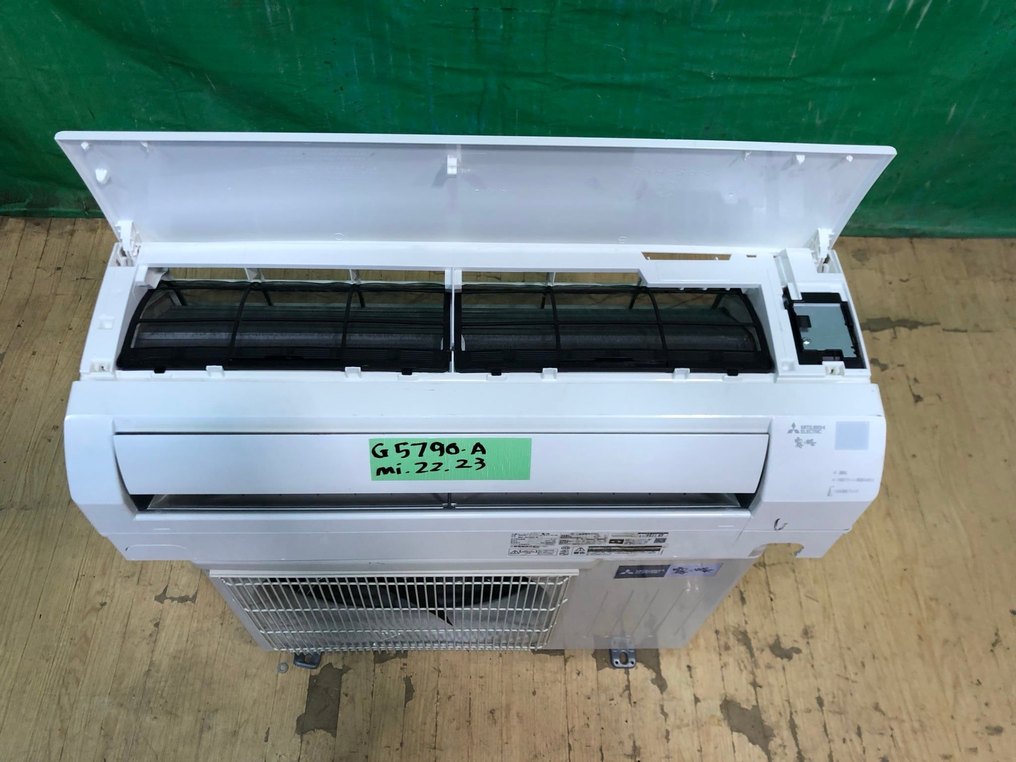 Điều hoà 2.2kw G5790A23 Mitsubishi (AC) – greennippongroup