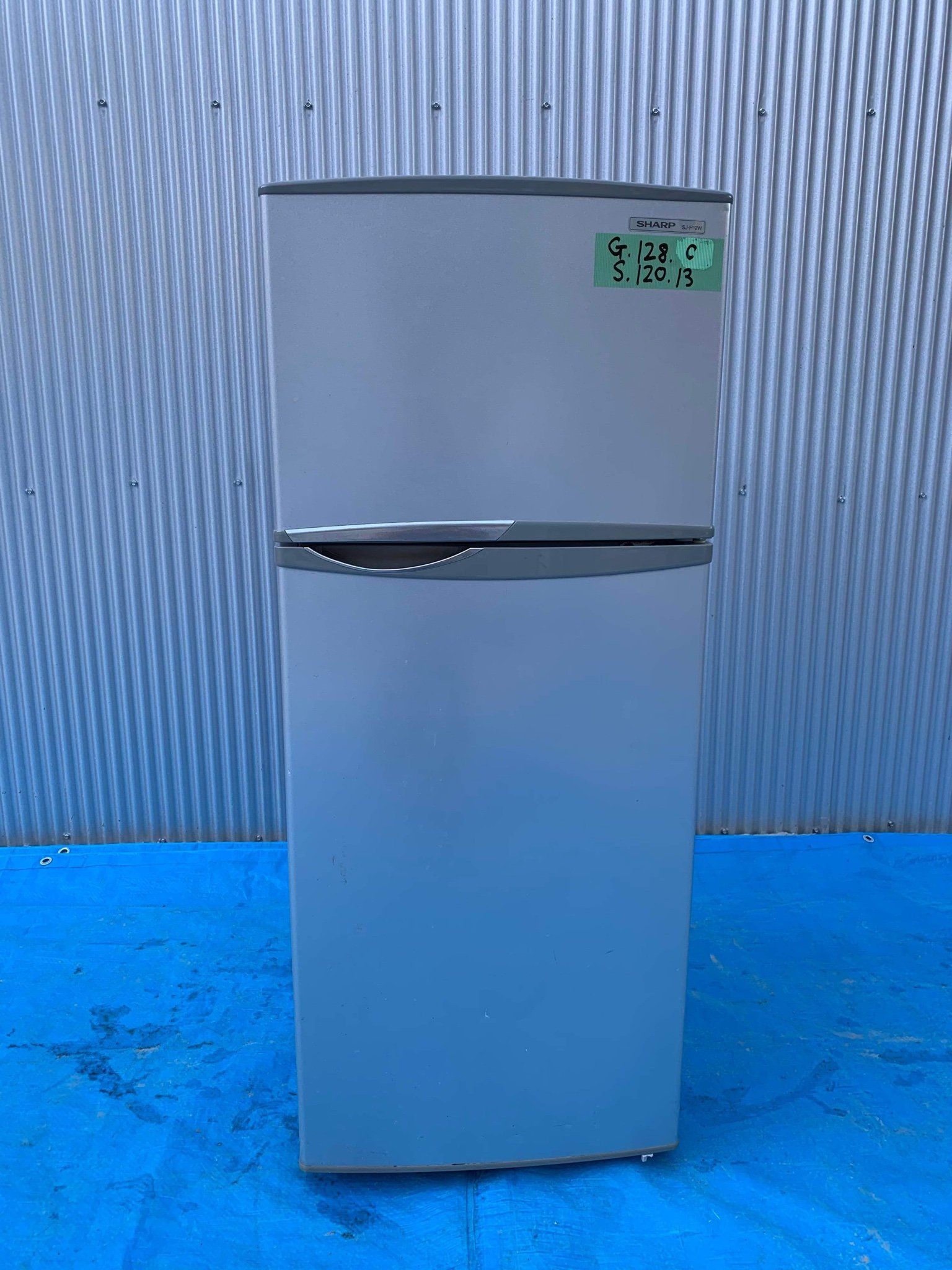 Tủ lạnh shap 120L G138C13 – greennippongroup