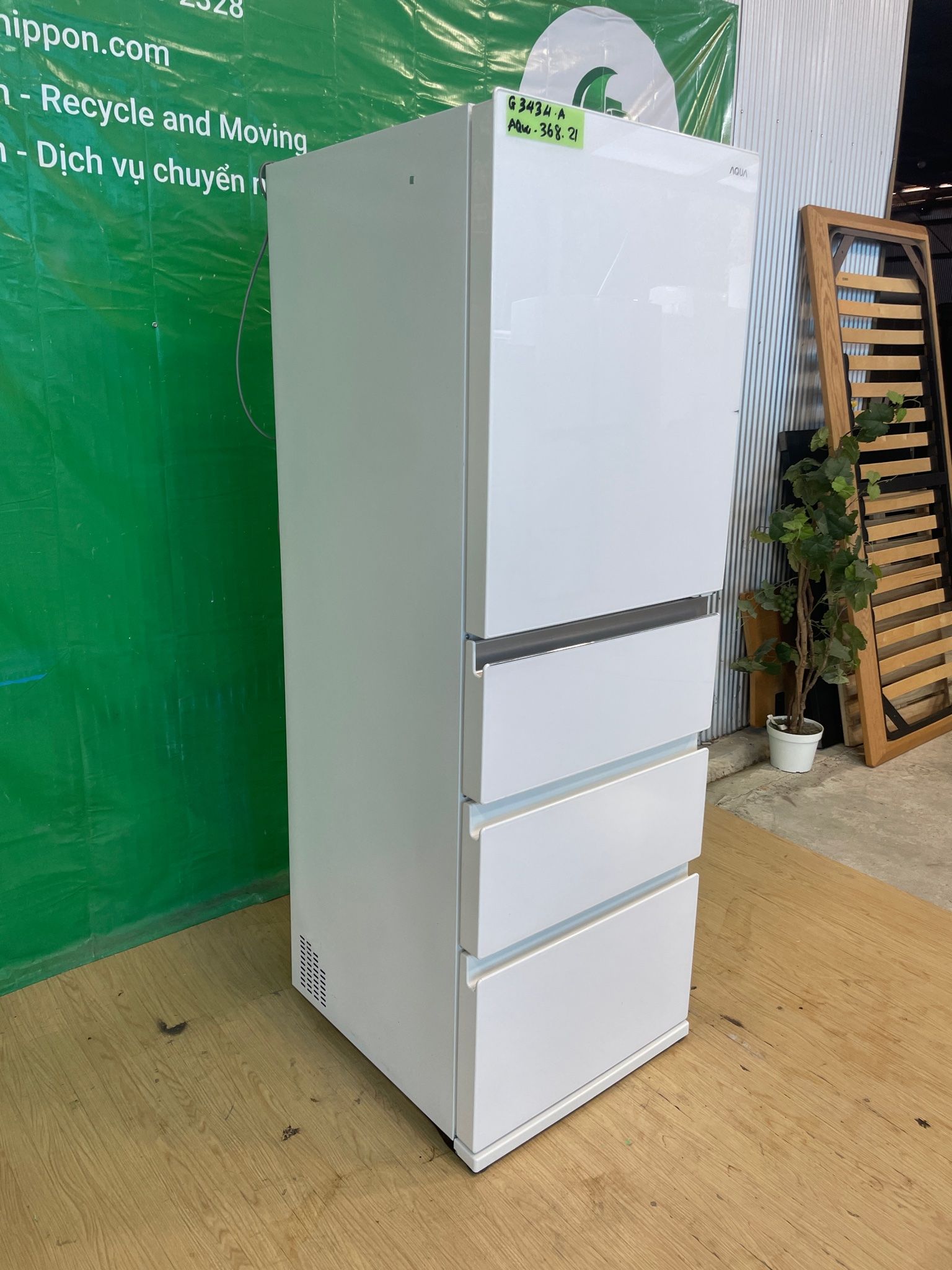 Tủ lạnh 368L G3425A21 Aqua(fridge) – greennippongroup