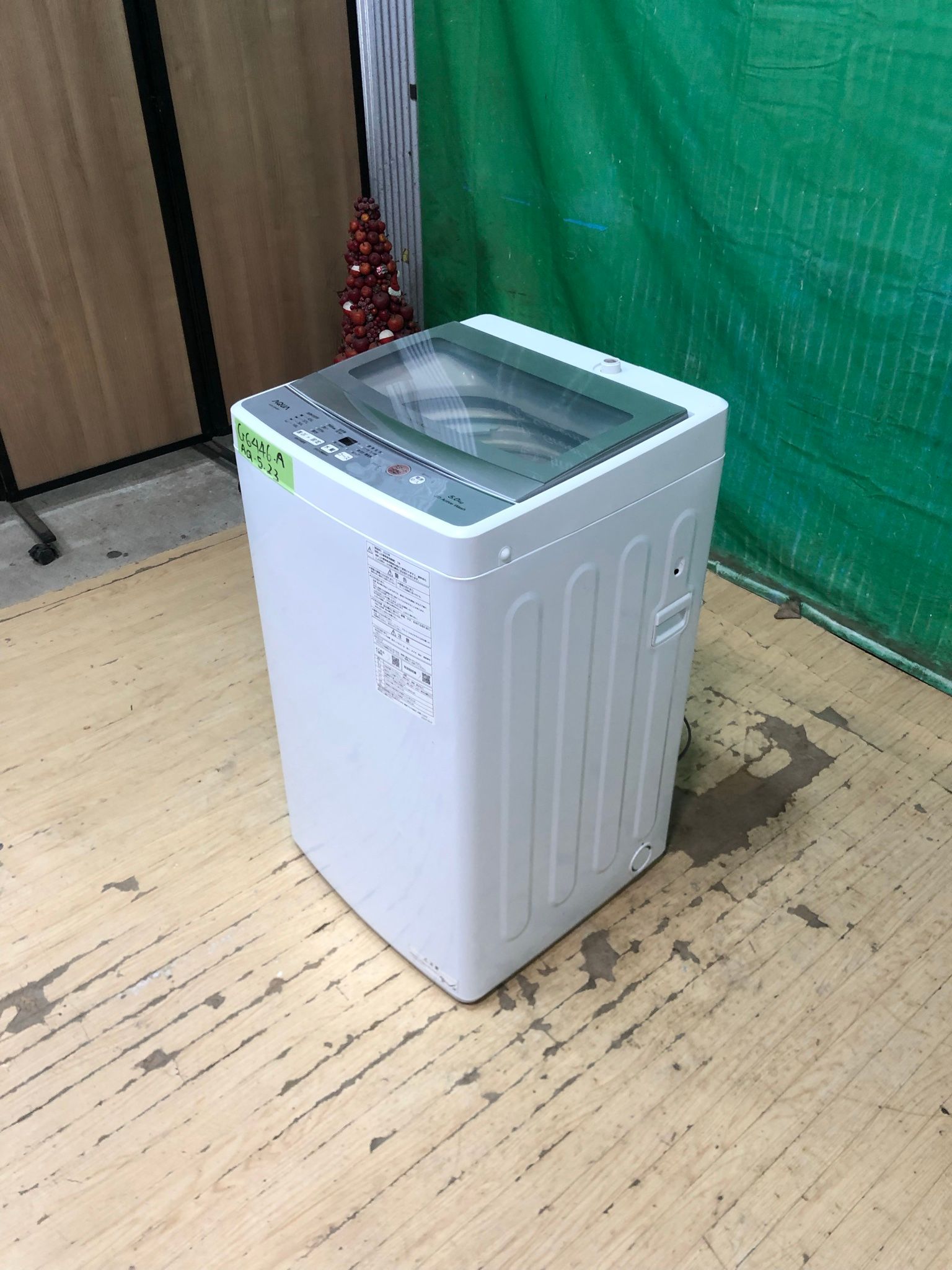 Máy giặt 5kg G6446A23 Aqua (washing machine) – greennippongroup