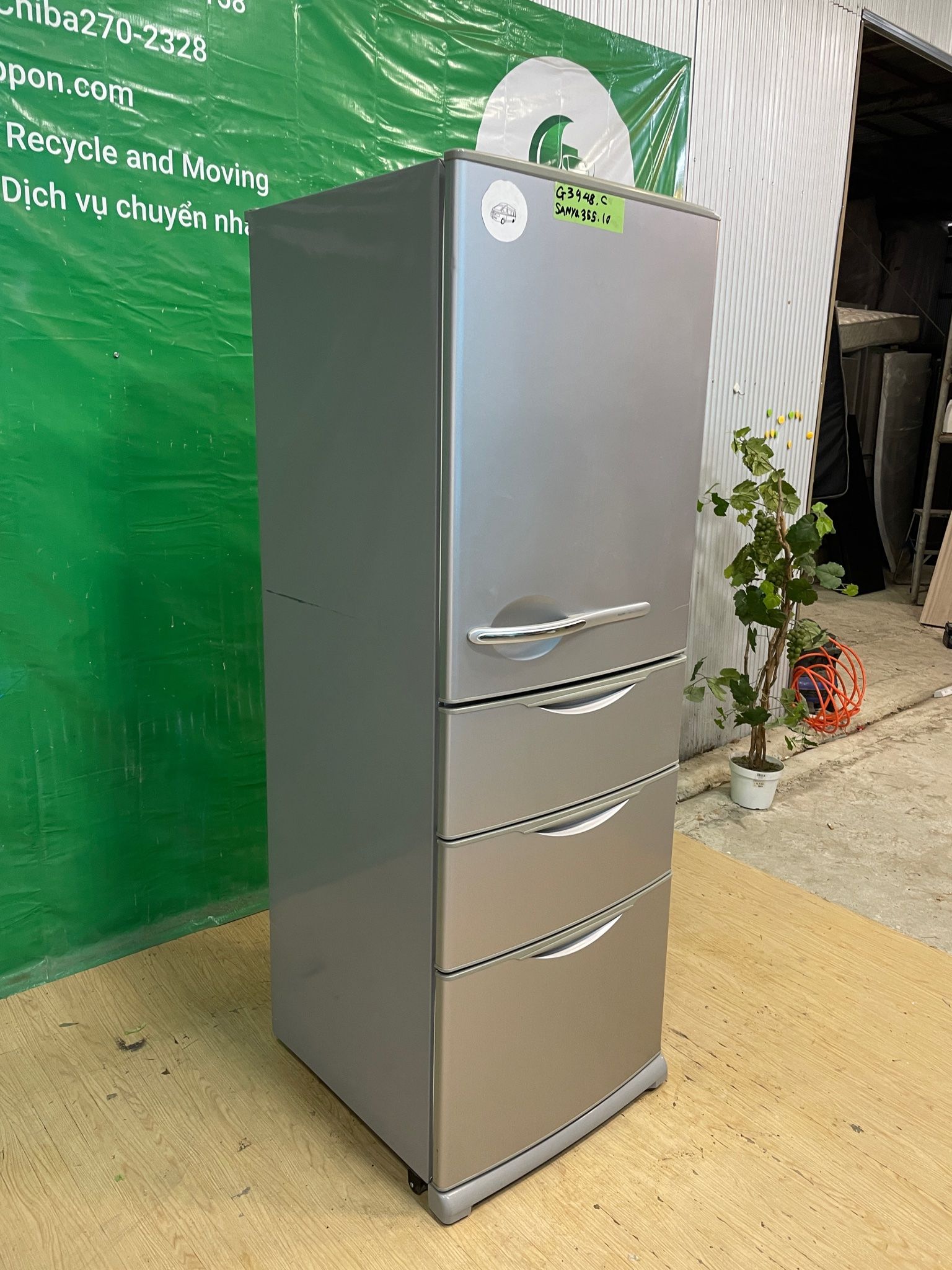 Tủ lạnh 355L G3948C10 Sanyo (fridge) – greennippongroup