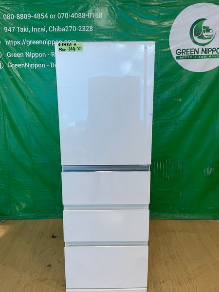 Tủ lạnh 368L G3425A21 Aqua(fridge) – greennippongroup