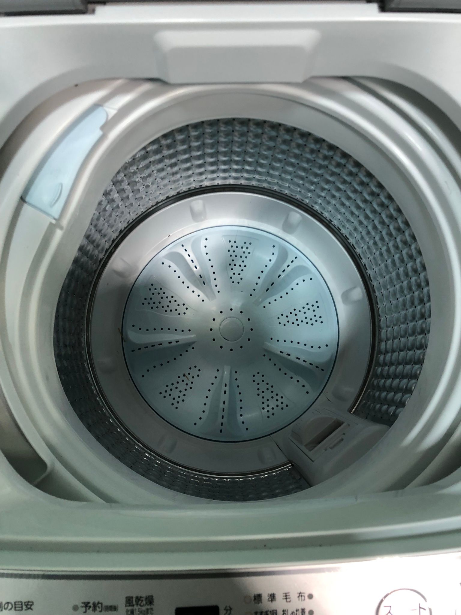 Máy giặt 5kg G6446A23 Aqua (washing machine) – greennippongroup