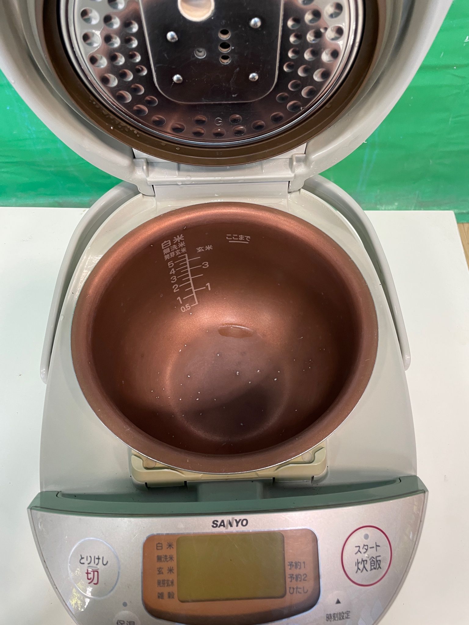 Nồi cơm 1L G3127C08 Sanyo(rice cooker) – greennippongroup