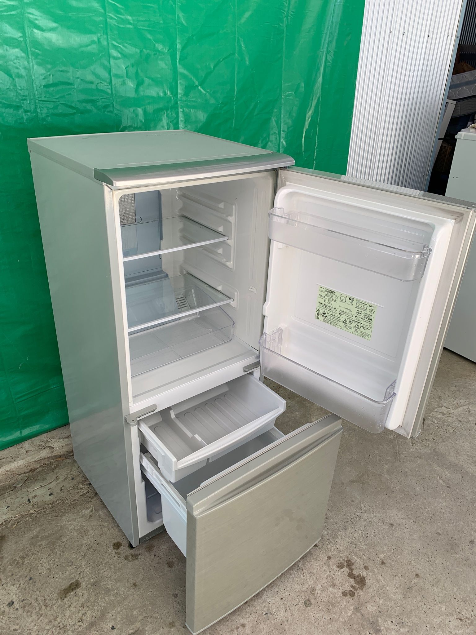 Tủ lạnh 137L G1831C11 sharp – greennippongroup