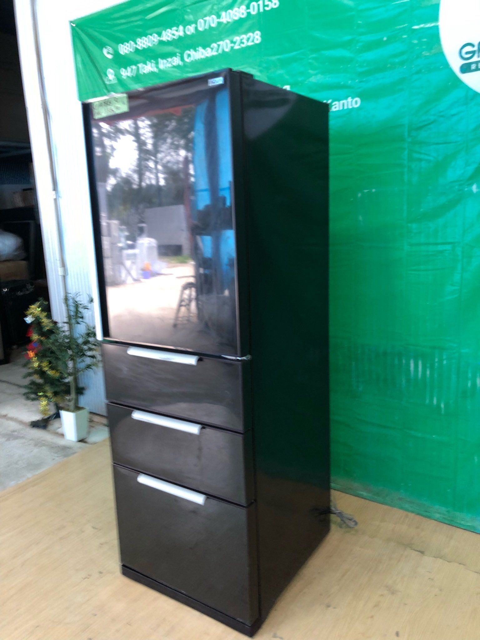 Tủ lạnh 355L G4186C14 AQUA (fridge) – greennippongroup