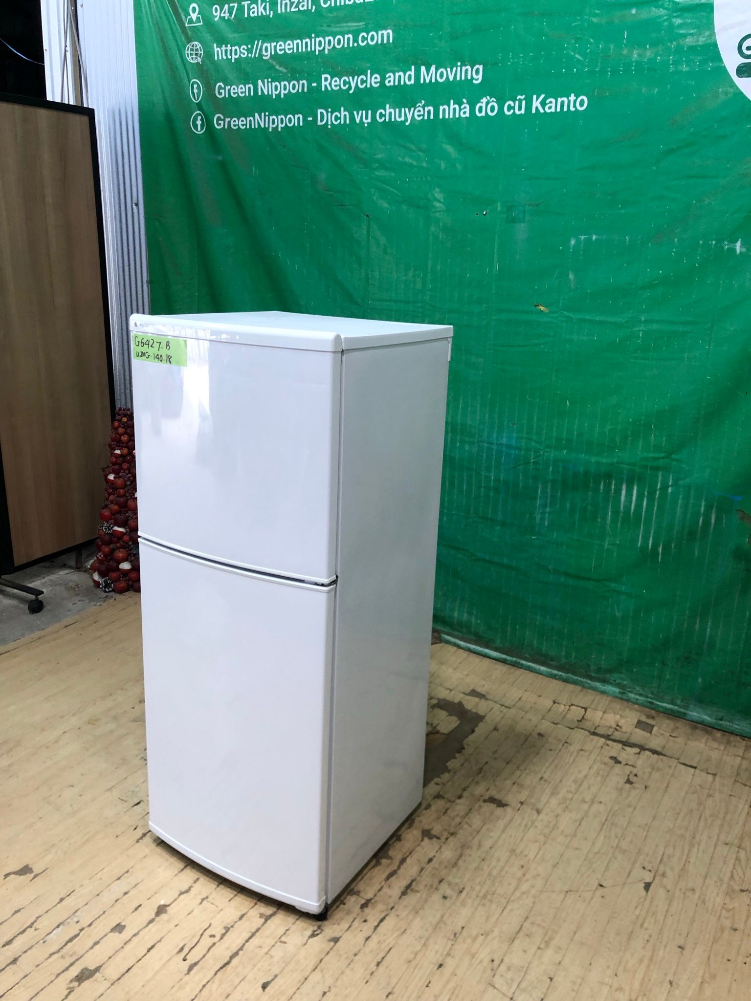 Tủ lạnh 140L G6427B18 UNIG (fridge) – greennippon
