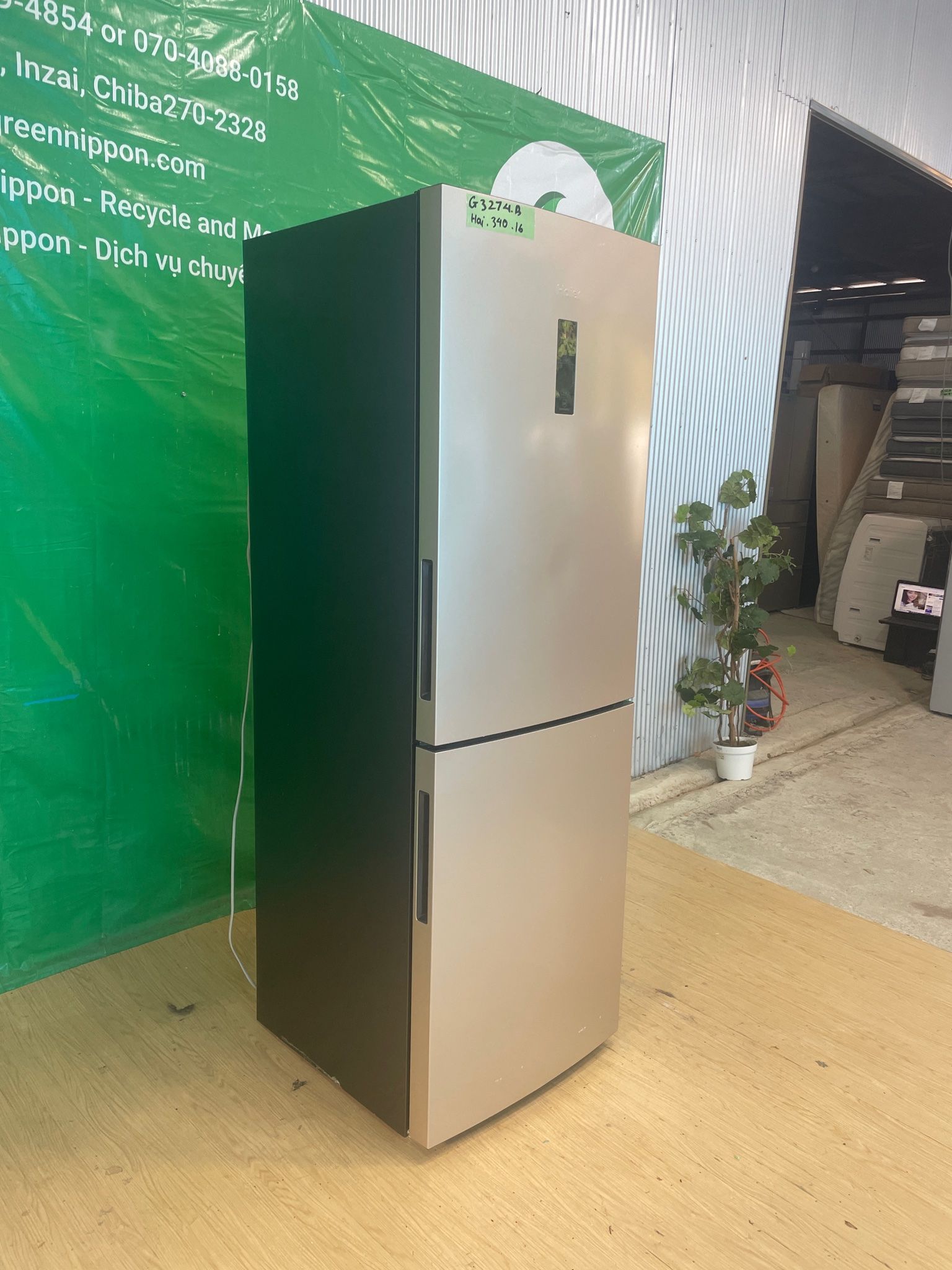 Tủ lạnh 340L G3274B16 Haier(fridge) – greennippongroup