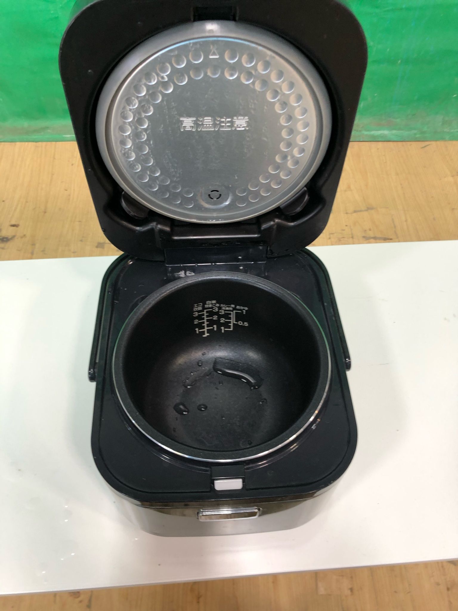 Nồi cơm 0.54L G4349A22 Haier (rice cooker) – greennippongroup