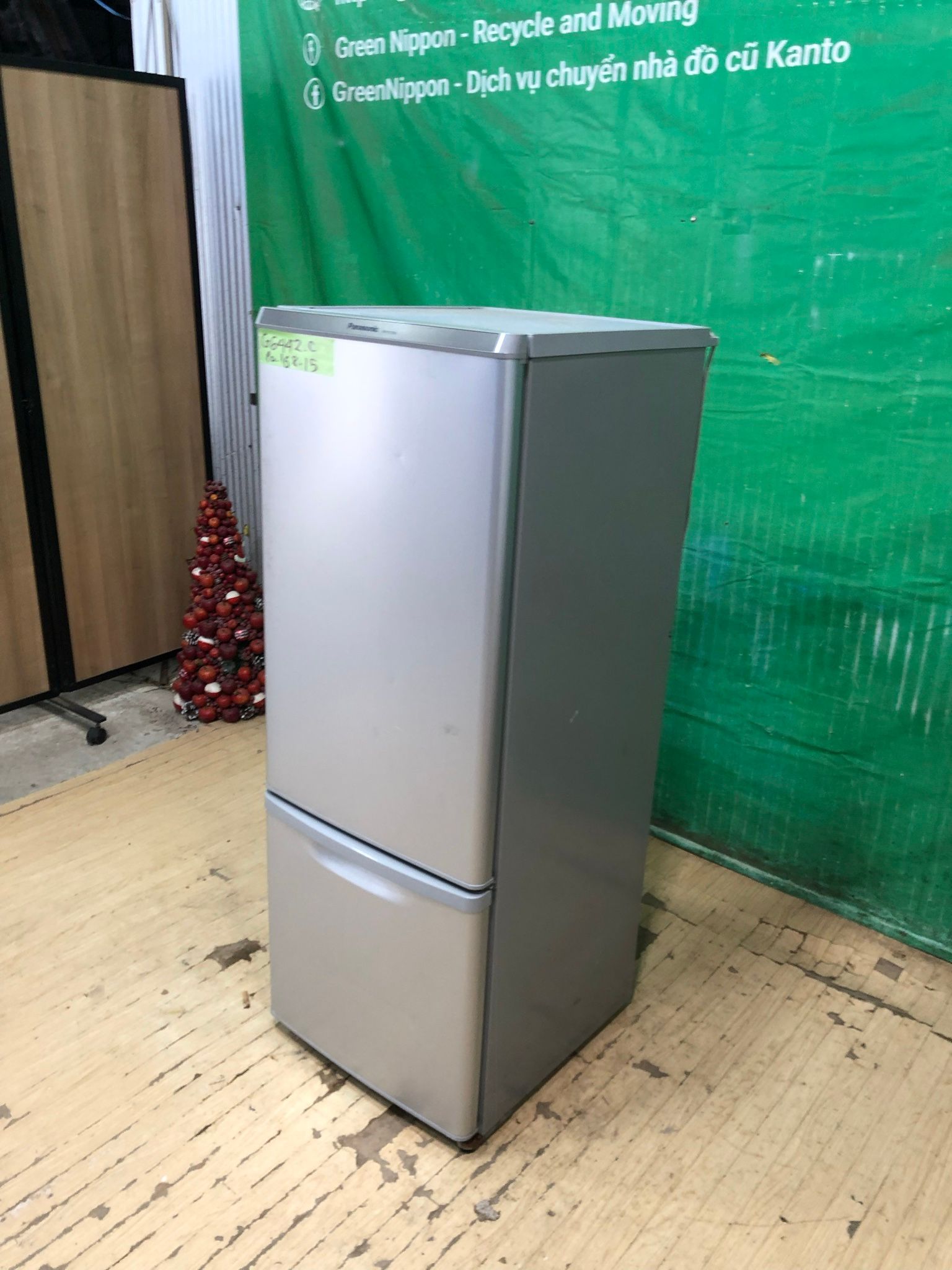 Tủ lạnh 168L G6442C15 Panasonic (fridge) – greennippon