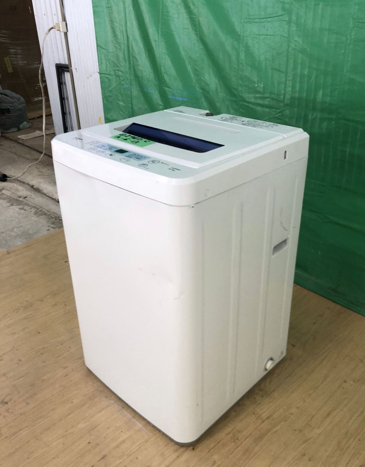 Máy giặt 6kg G2982C13 Aqua (washing machine) – greennippongroup