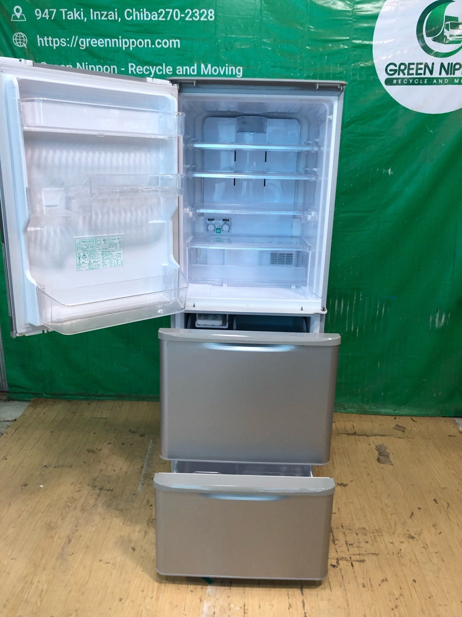 Tủ lạnh 350L G5078B19 Sharp (fridge) – greennippongroup