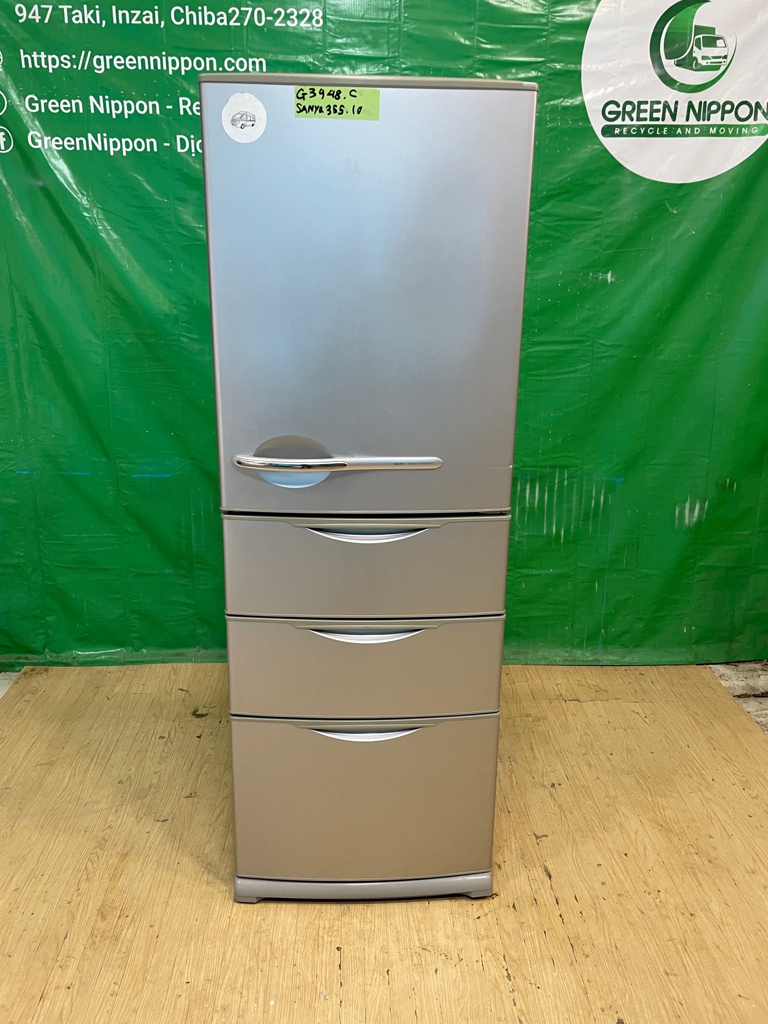 Tủ lạnh 355L G3948C10 Sanyo (fridge) – greennippongroup