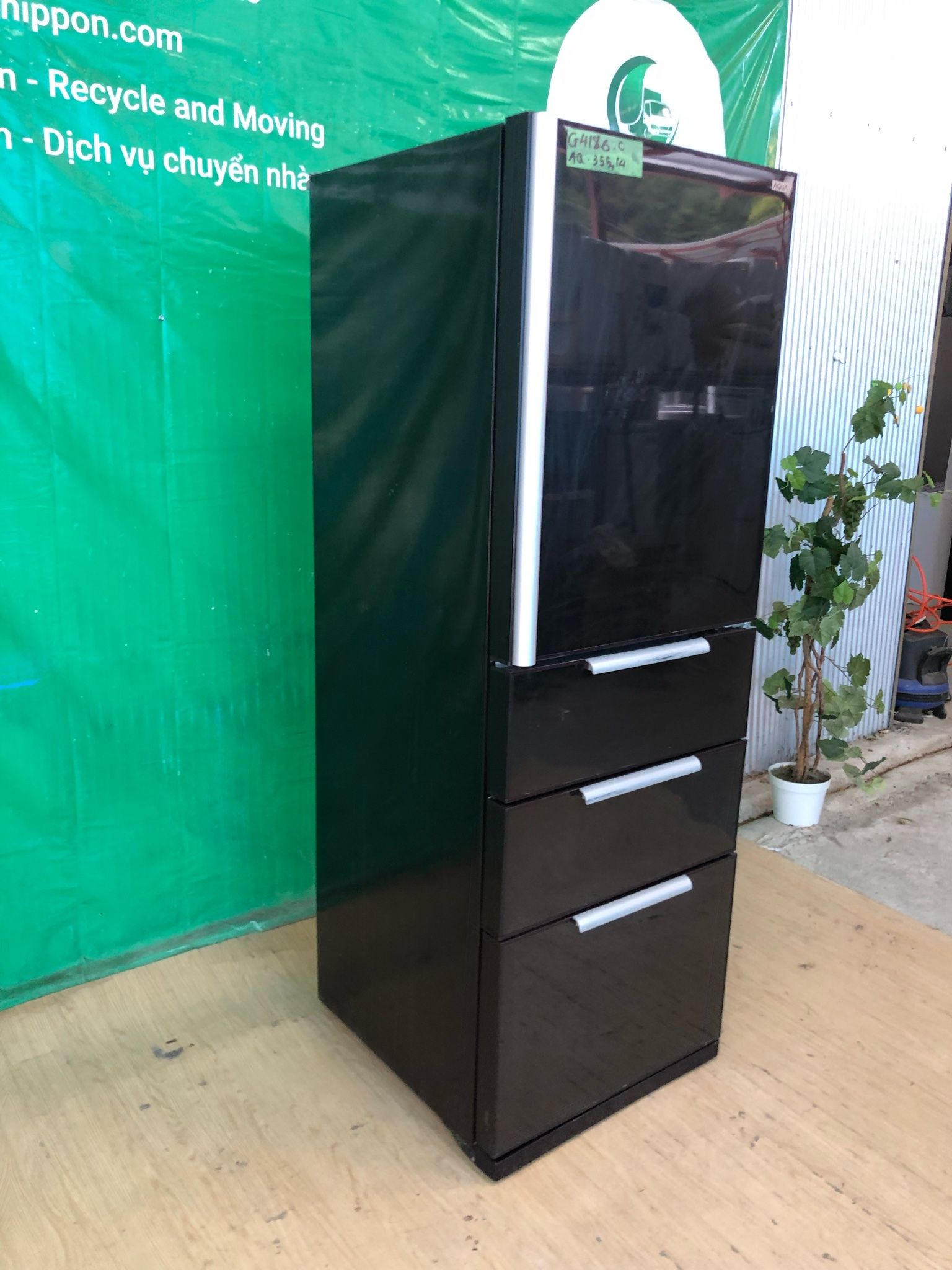 Tủ lạnh 355L G4186C14 AQUA (fridge) – greennippongroup