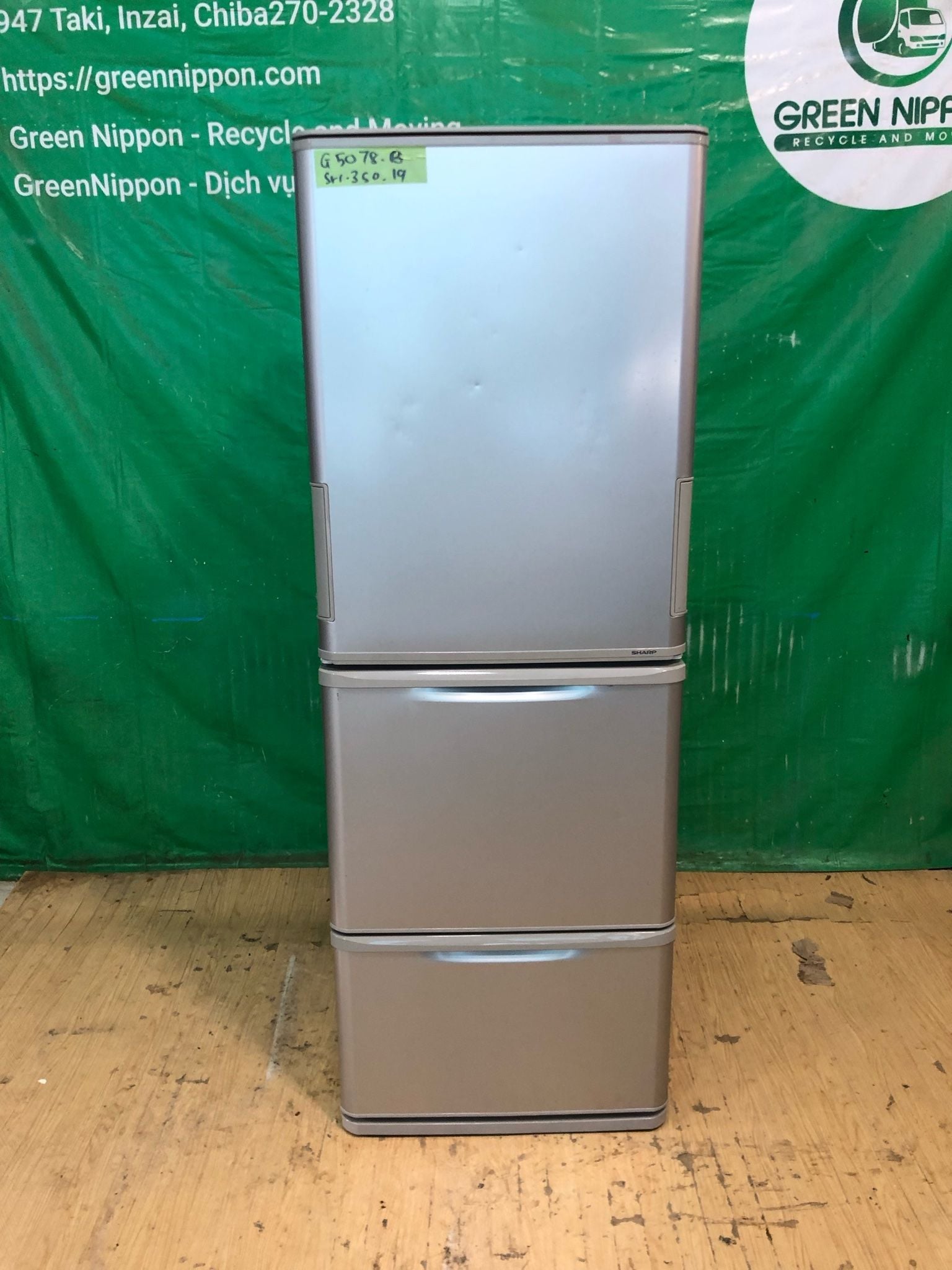Tủ lạnh 350L G5078B19 Sharp (fridge) – greennippongroup