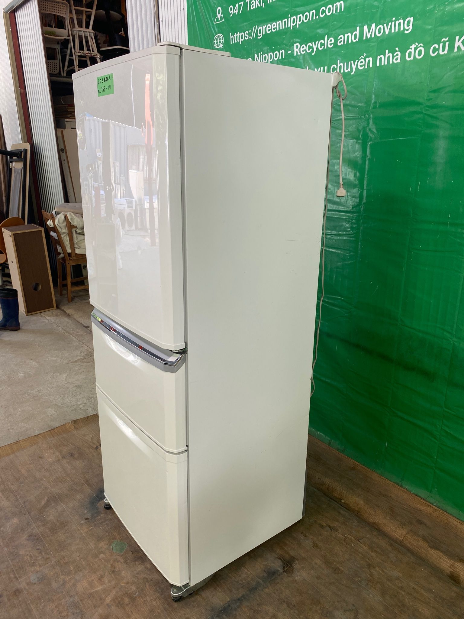 Tủ lạnh 355L G2360C14 (refrigerator) – greennippongroup