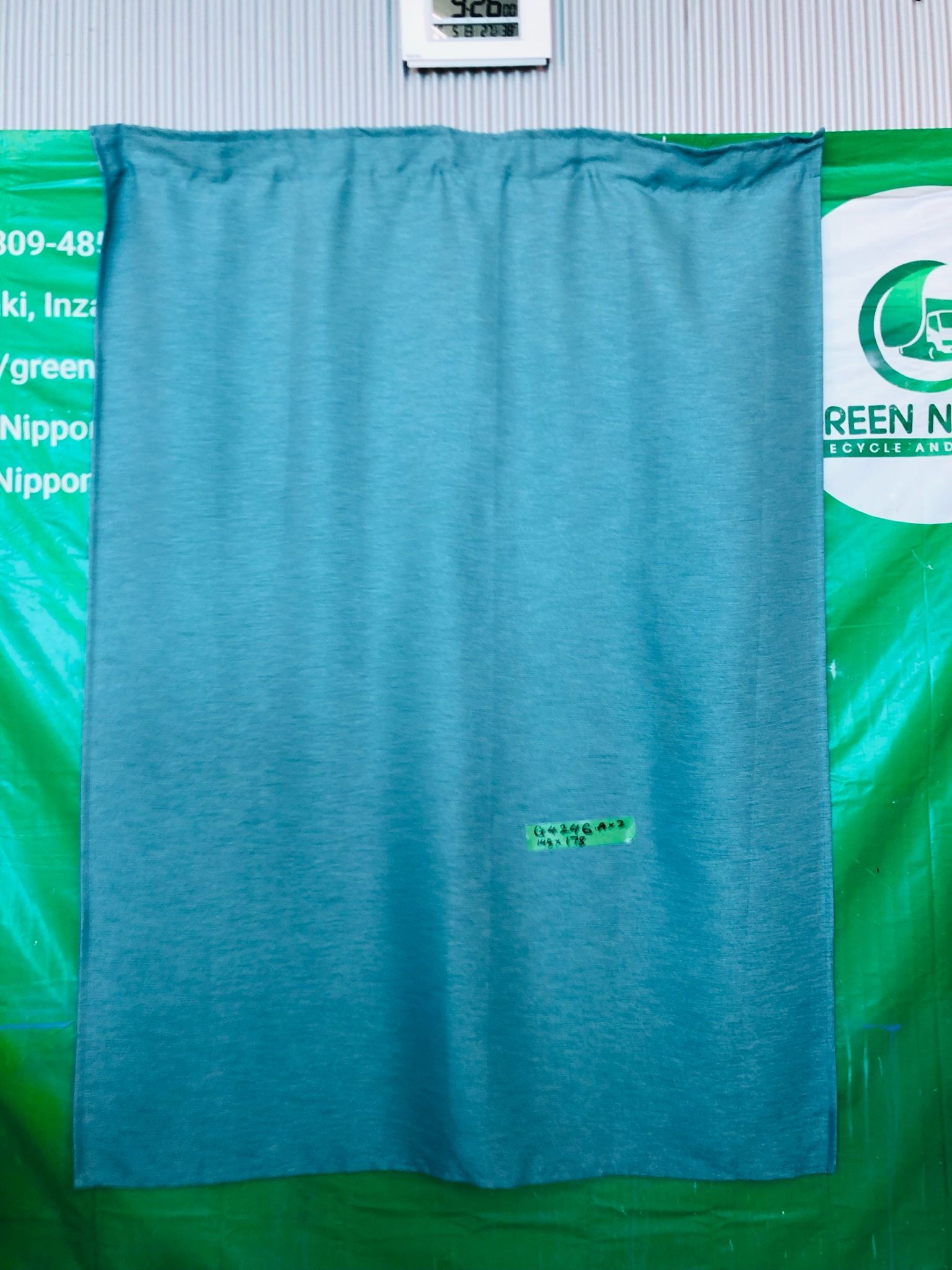 Rèm G4246A 145x178 (curtain) – greennippongroup