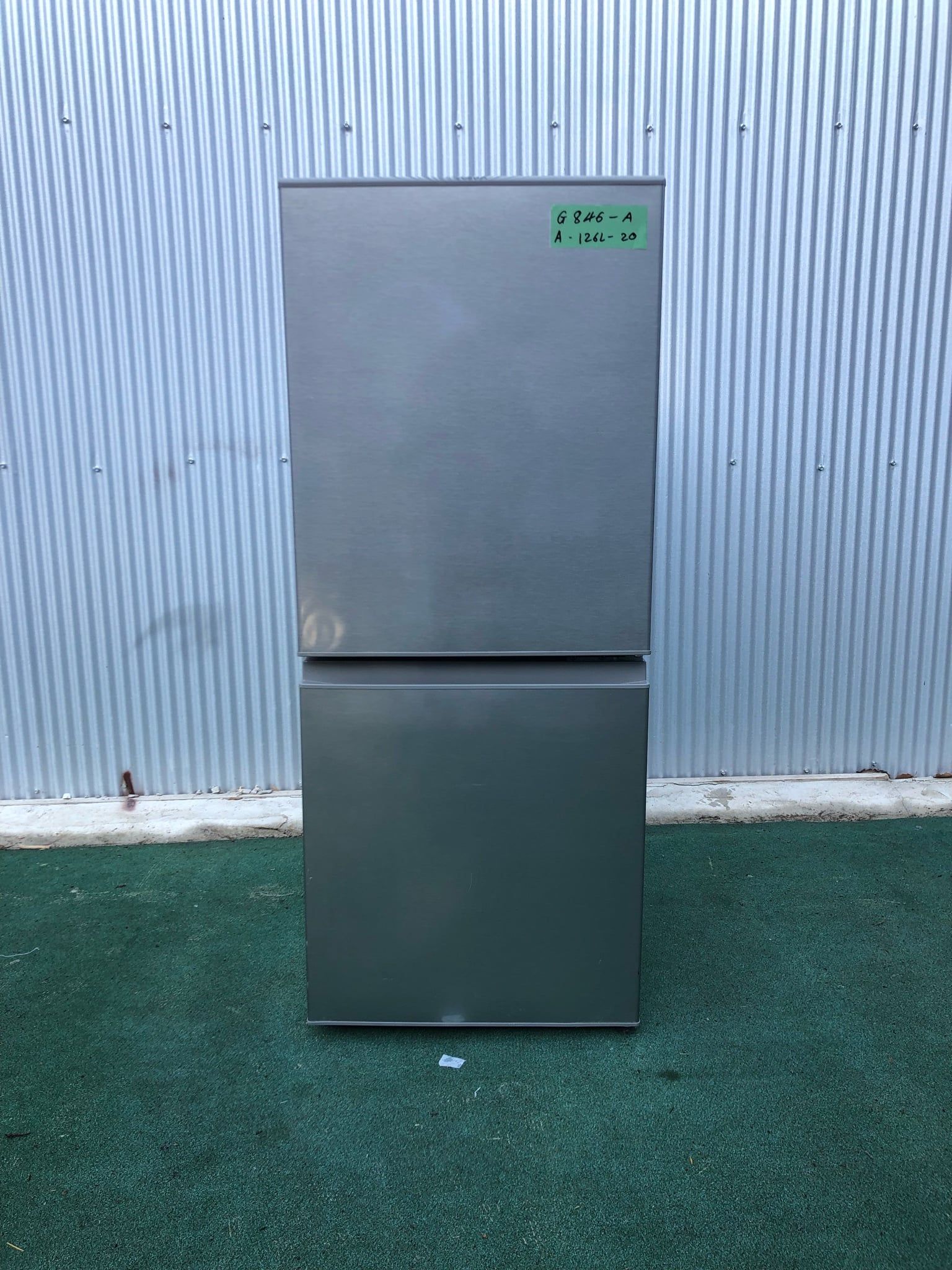 Tủ lạnh aqua 126L G846A20 – greennippongroup