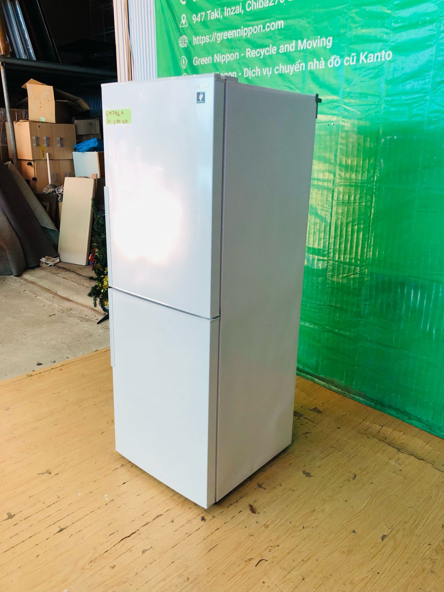 Tủ lạnh 280L G4746A20 SHARP (fridge) – greennippongroup