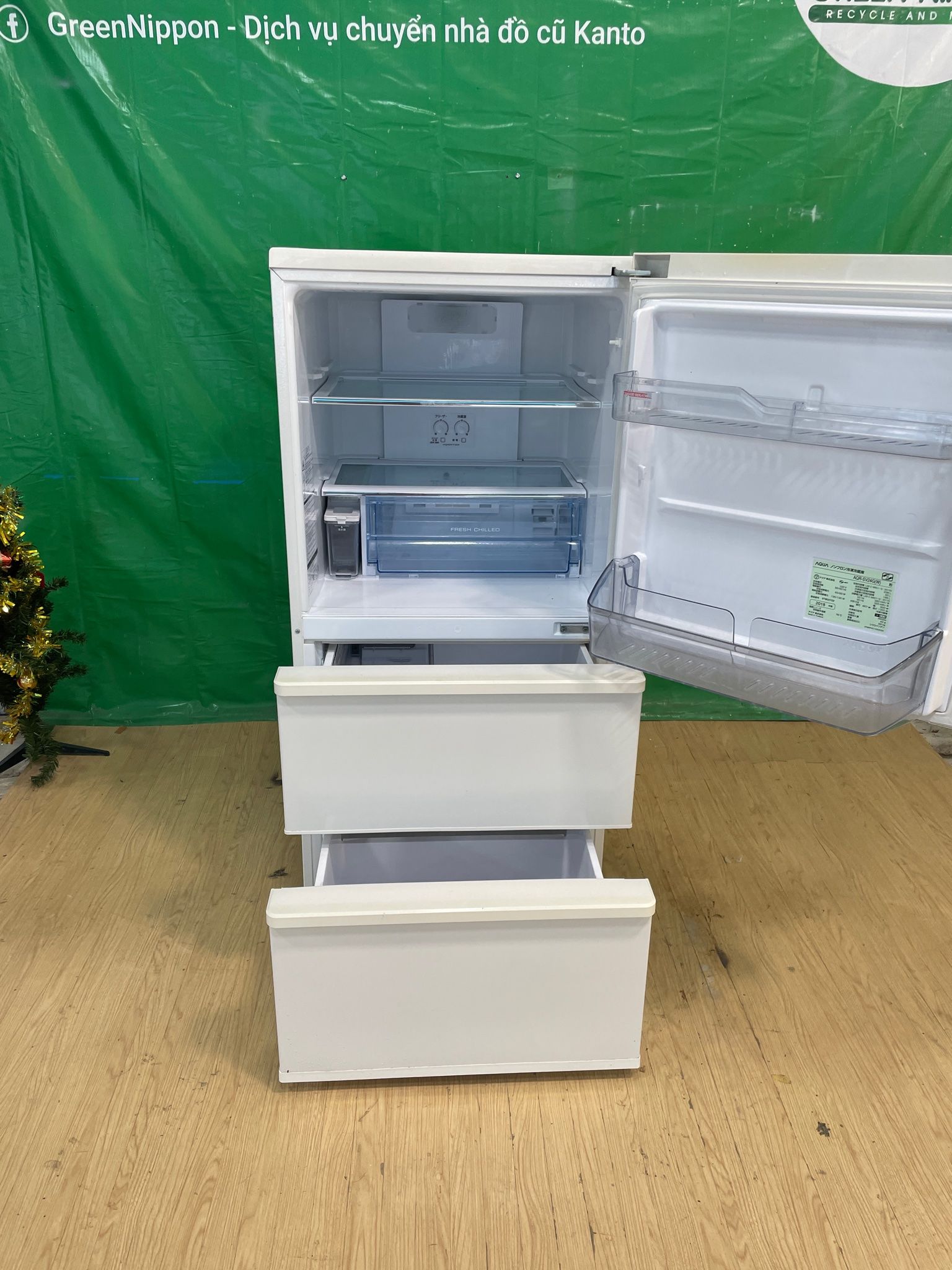 Tủ lạnh 238L G3194B18 Aqua(fridge) – greennippongroup