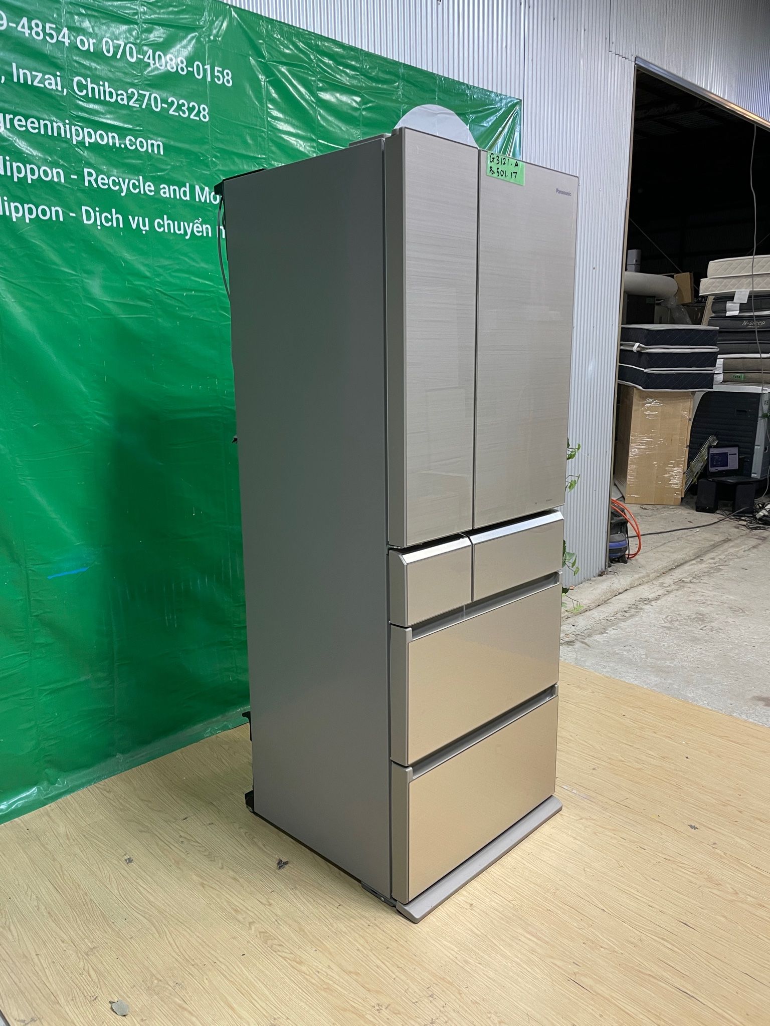 Tủ lạnh 501L G3121A17 Panasonic (fridge) – greennippongroup