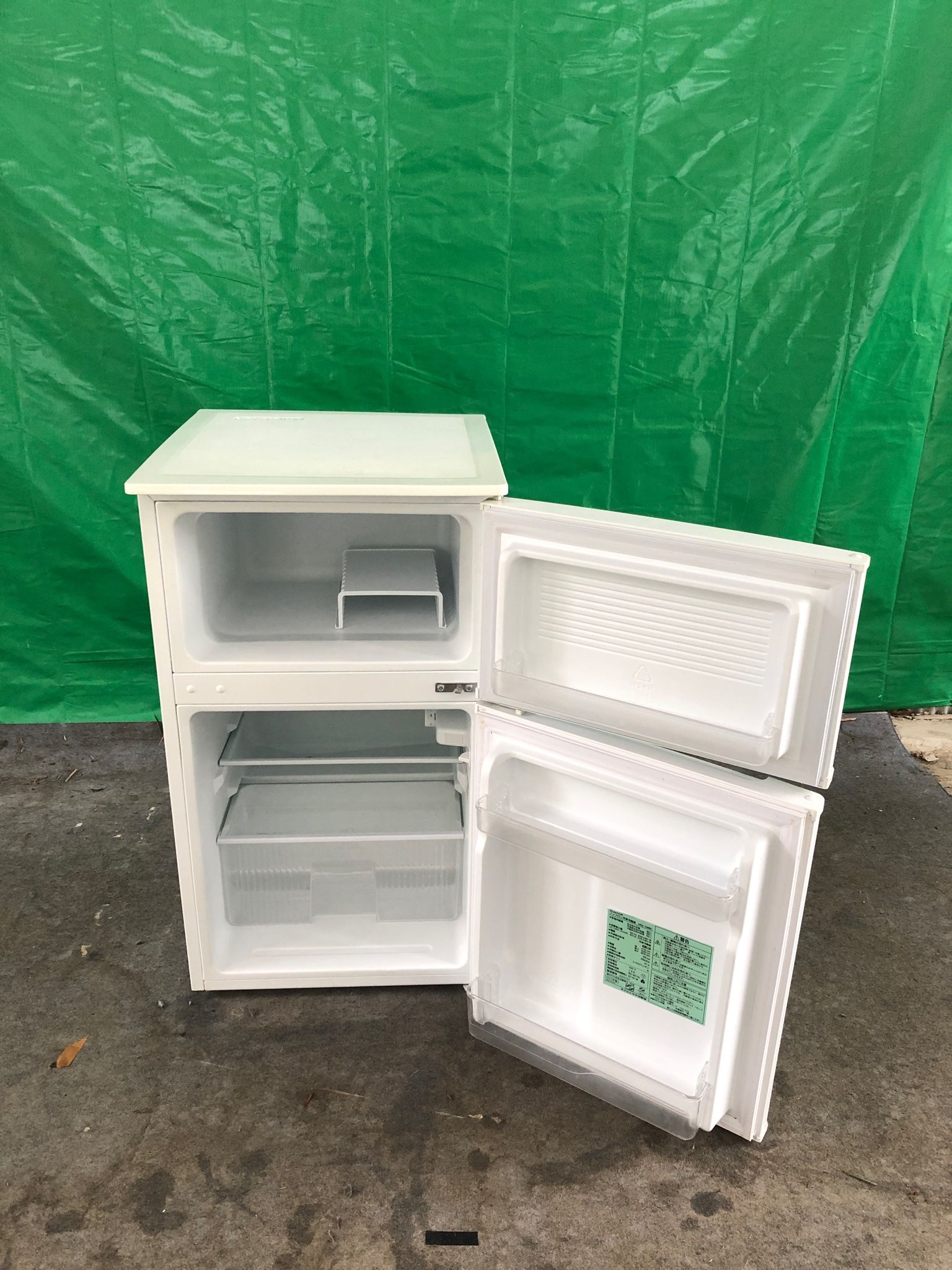 Tủ lanh 90L G1747C15 Yamada – greennippongroup