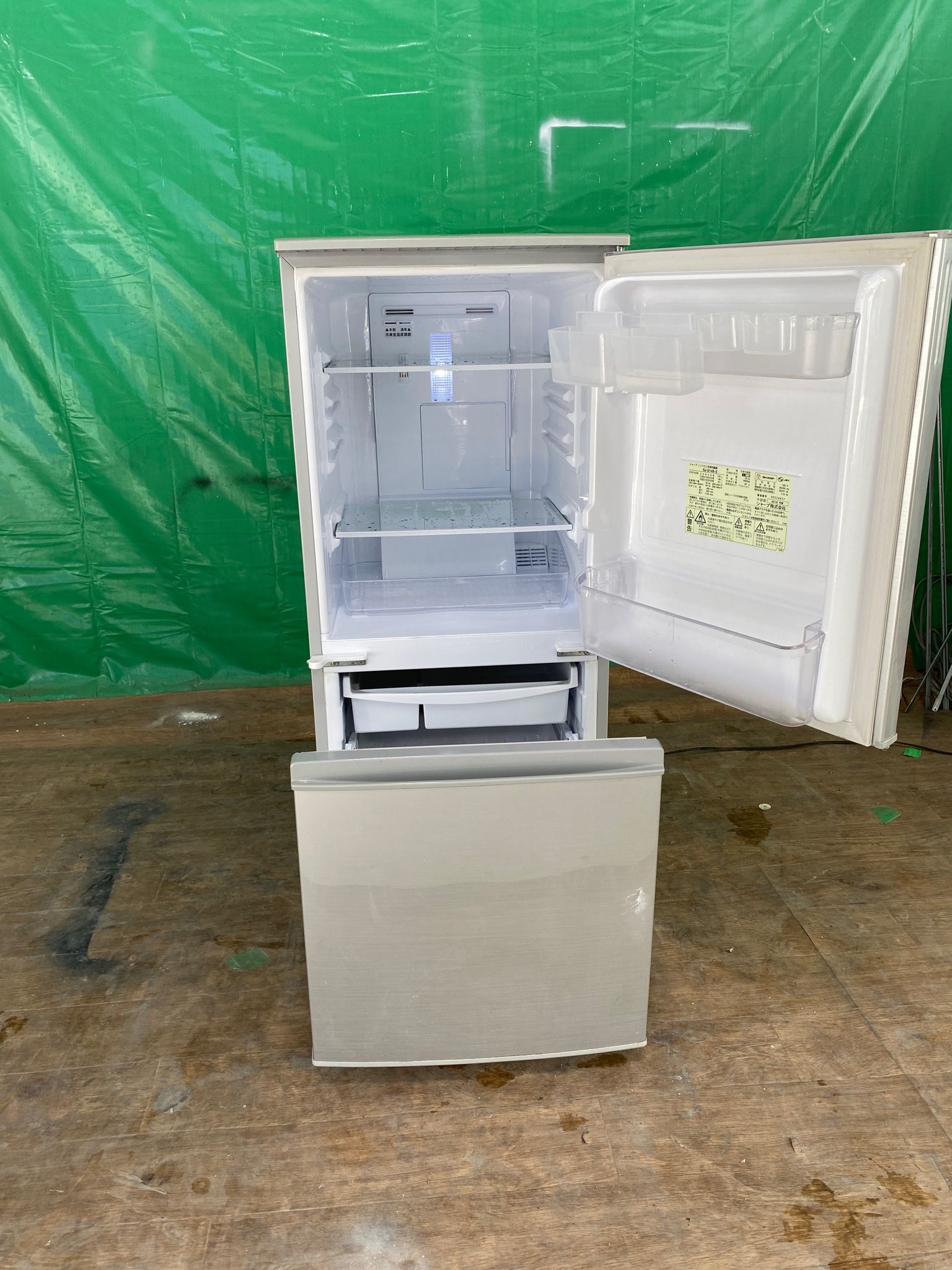 Tủ lạnh 137L G2348B16 Sharp(refrigerator) – greennippongroup