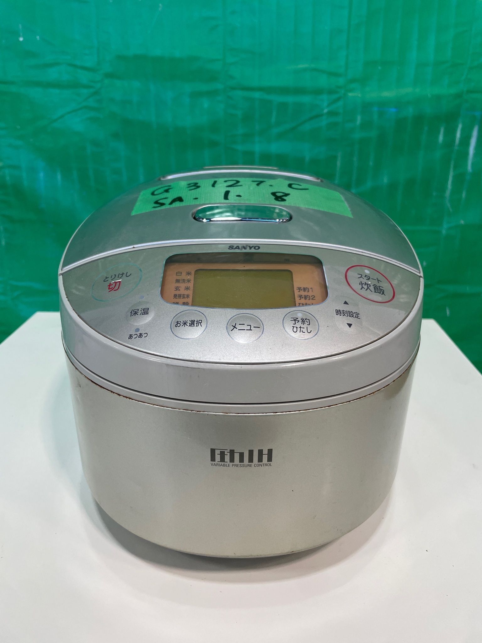 Nồi cơm 1L G3127C08 Sanyo(rice cooker) – greennippongroup
