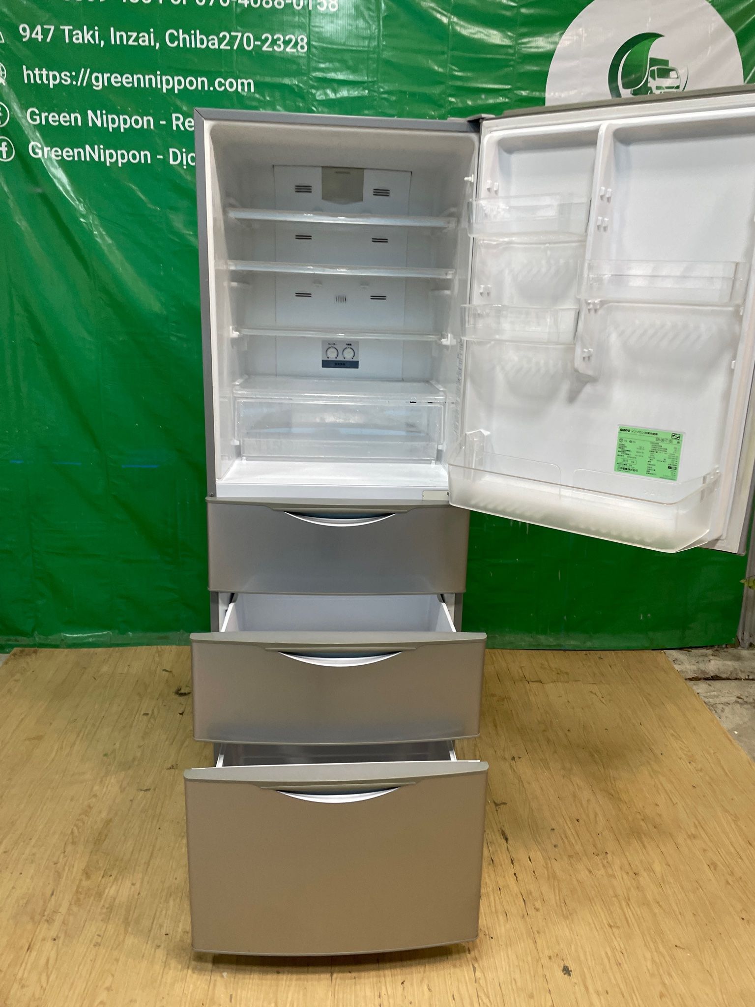 Tủ lạnh 355L G3948C10 Sanyo (fridge) – greennippongroup