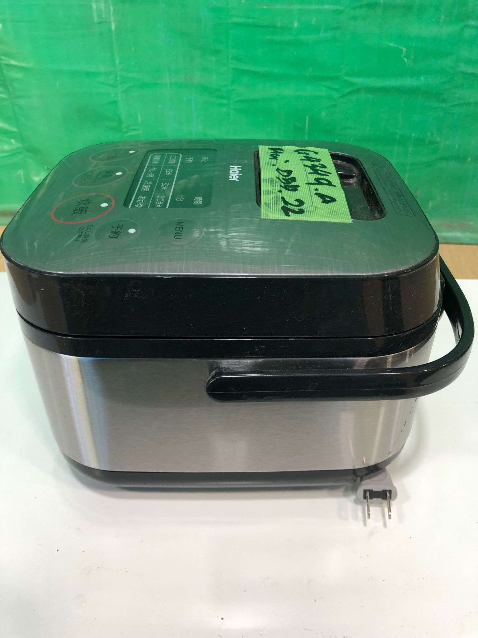 Nồi cơm 0.54L G4349A22 Haier (rice cooker) – greennippongroup