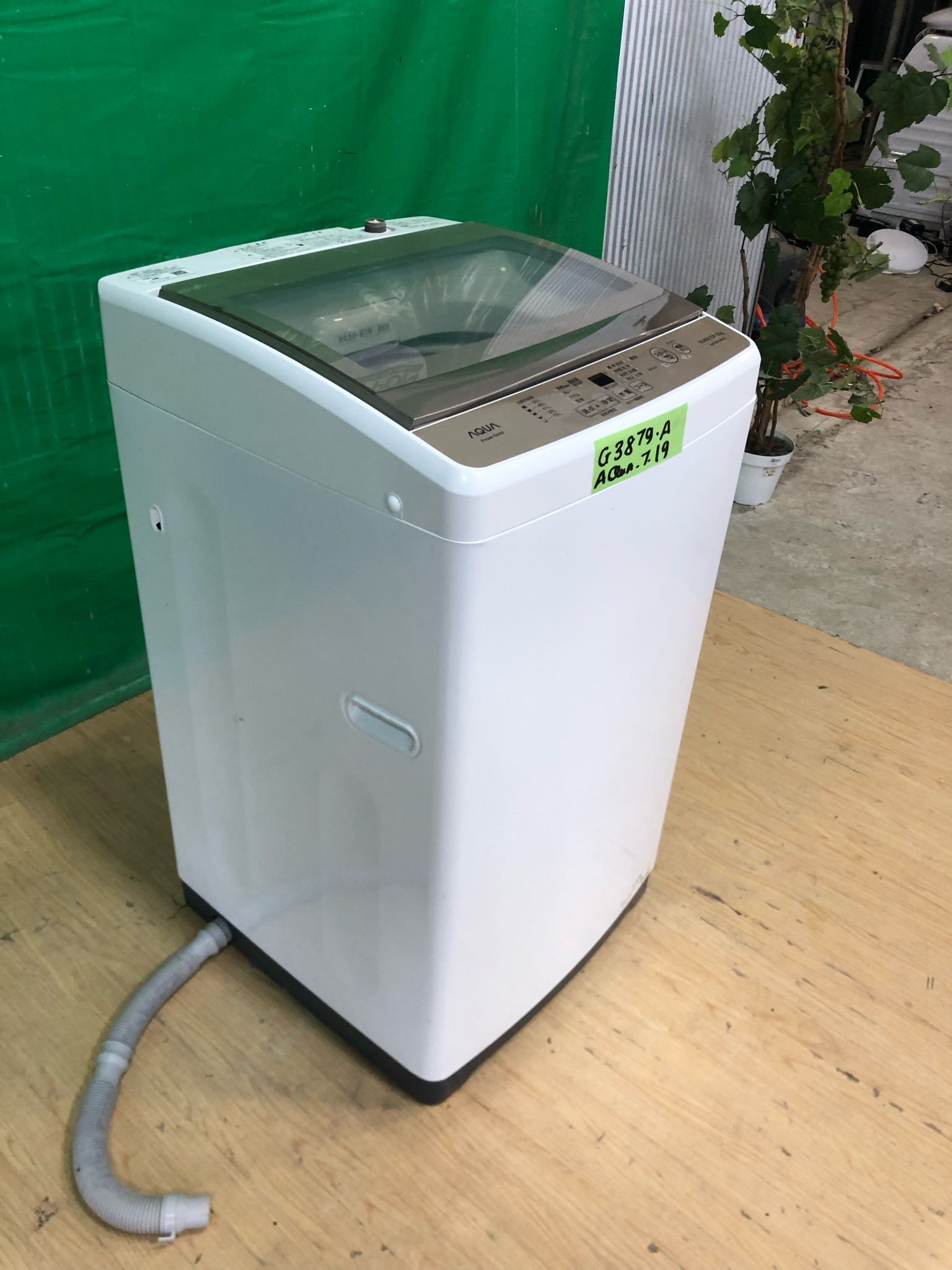 Máy giặt 7kg G3879A19 AQUA (washing machine) – greennippongroup