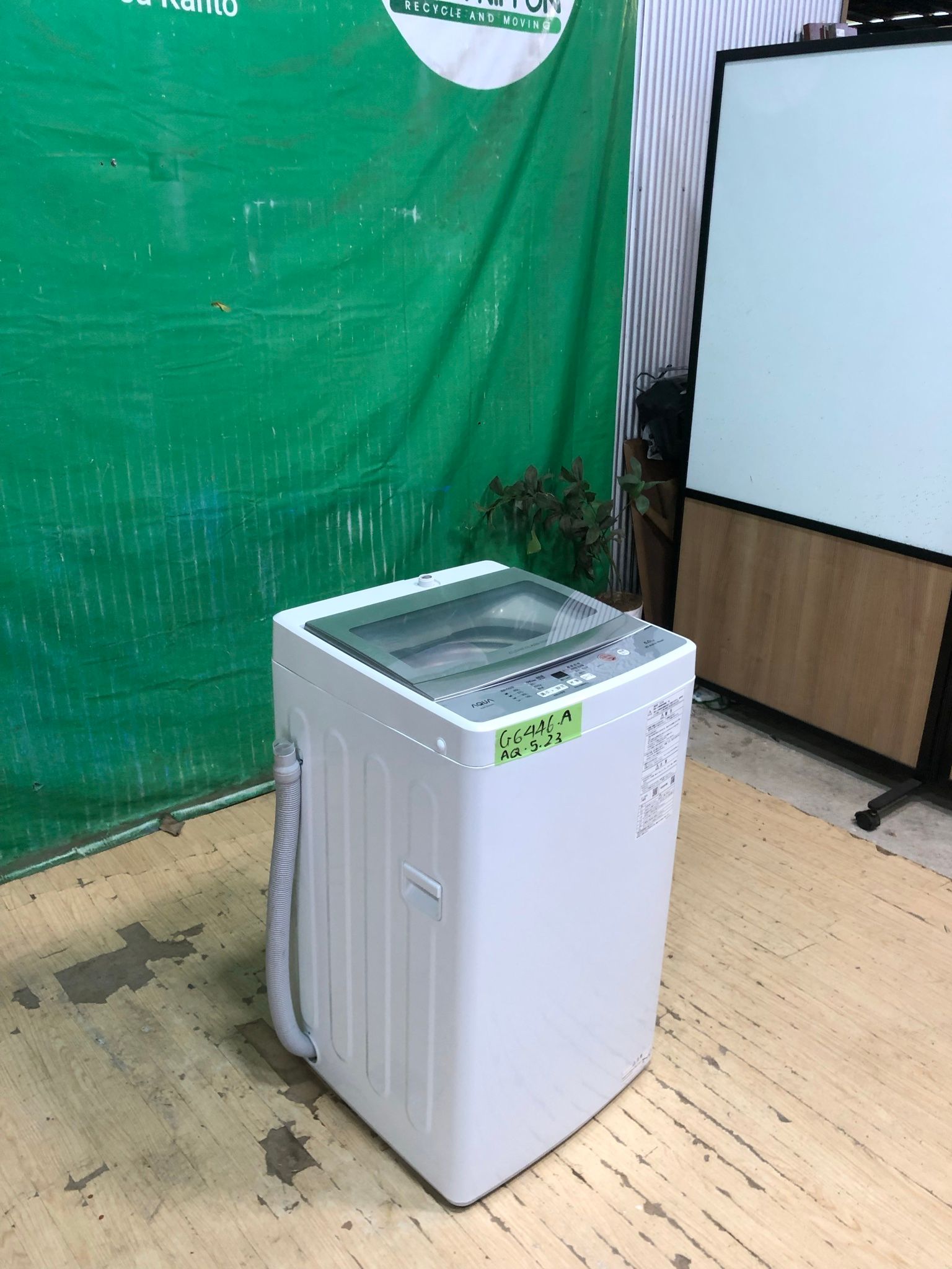 Máy giặt 5kg G6446A23 Aqua (washing machine) – greennippongroup