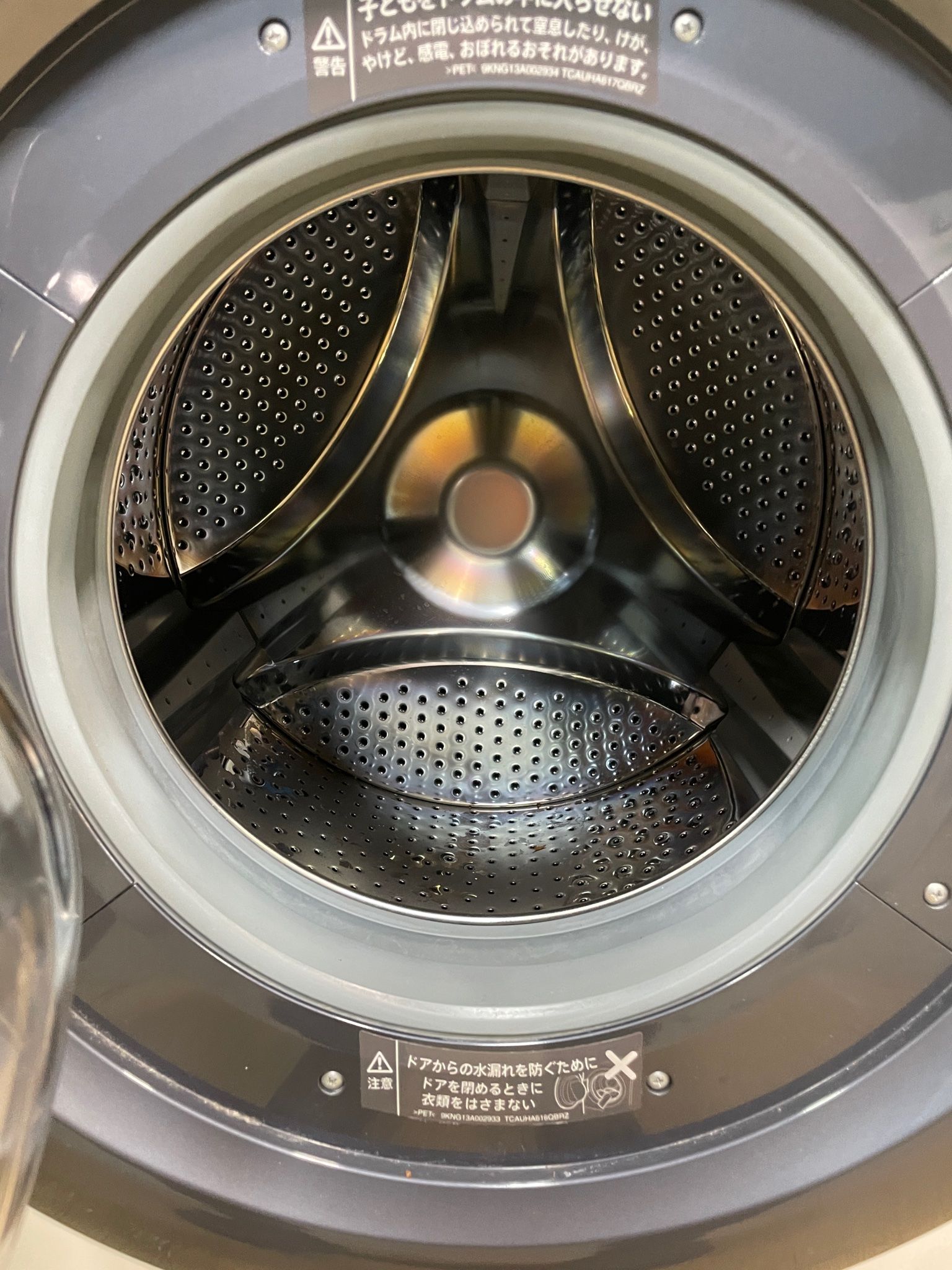 Máy giặt lồng ngang 7kg G3206B17 Sharp(Front loading washing machine ...