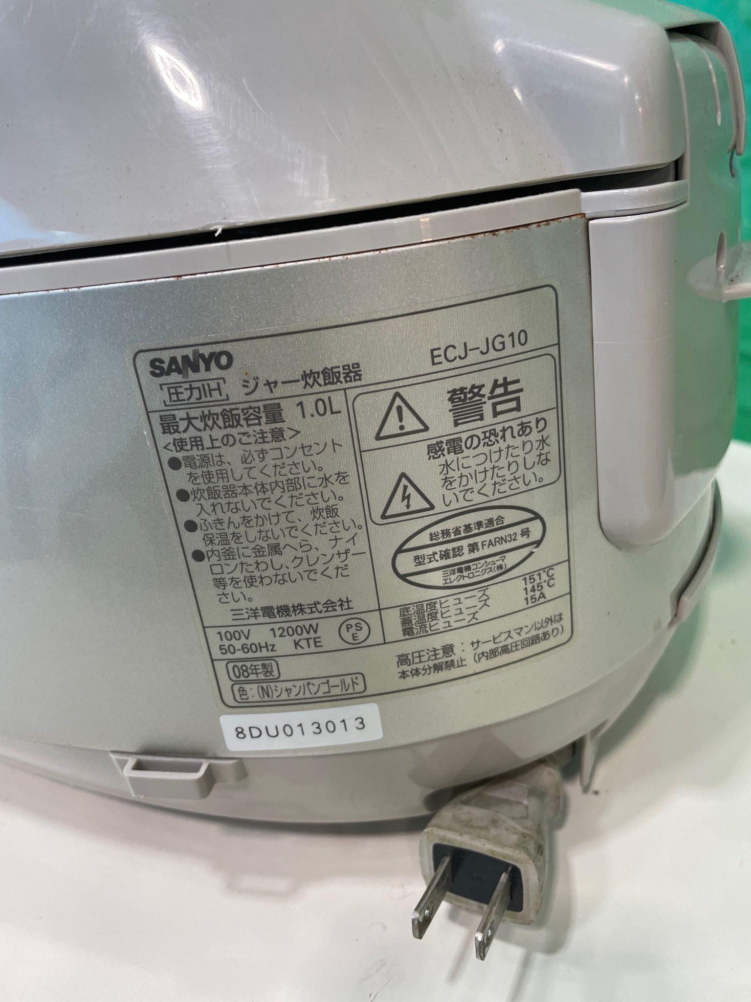 Nồi cơm 1L G3127C08 Sanyo(rice cooker) – greennippongroup