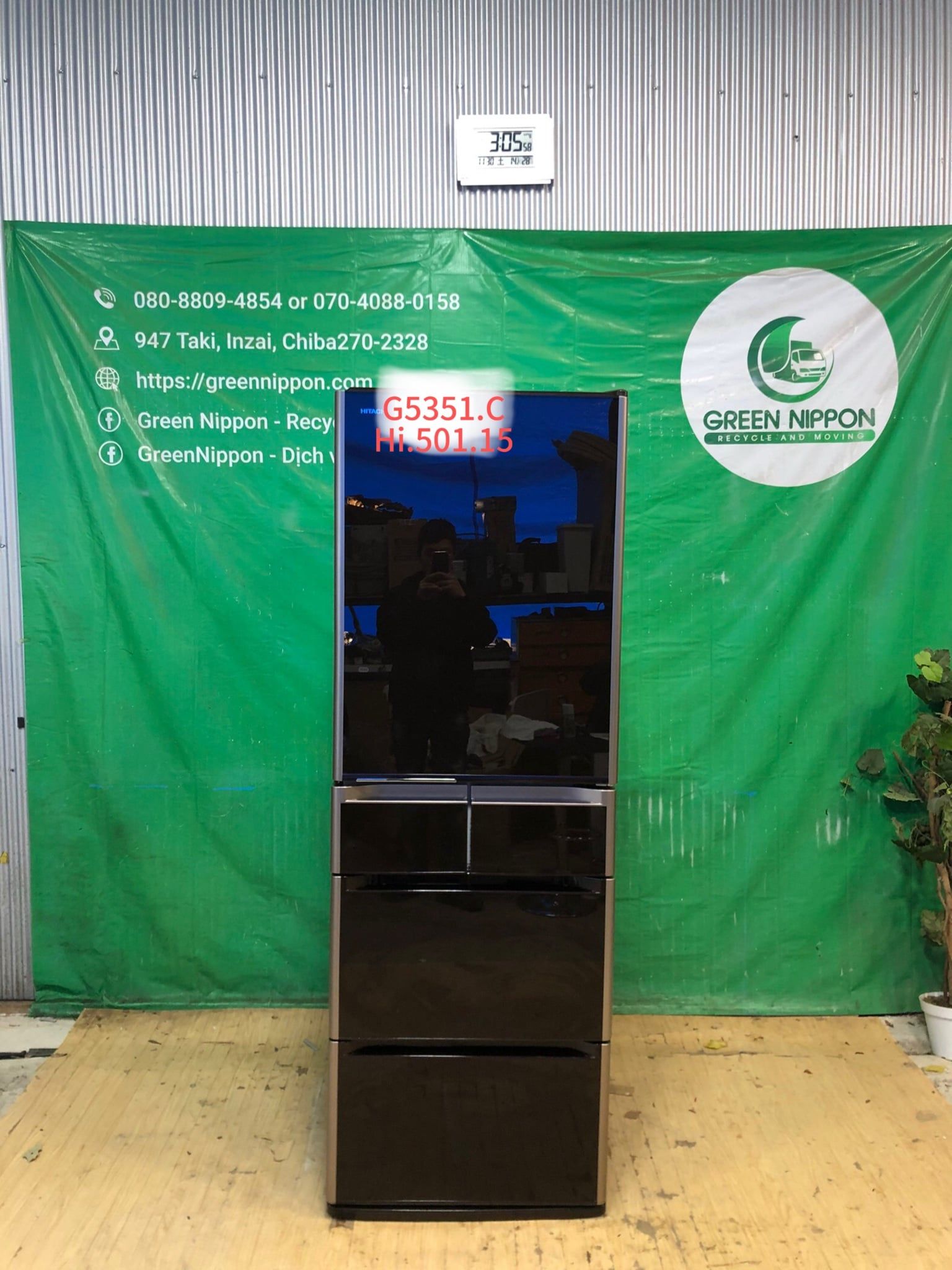 Tủ lạnh 501L G5351C15 HITACHI (fridge) – greennippongroup