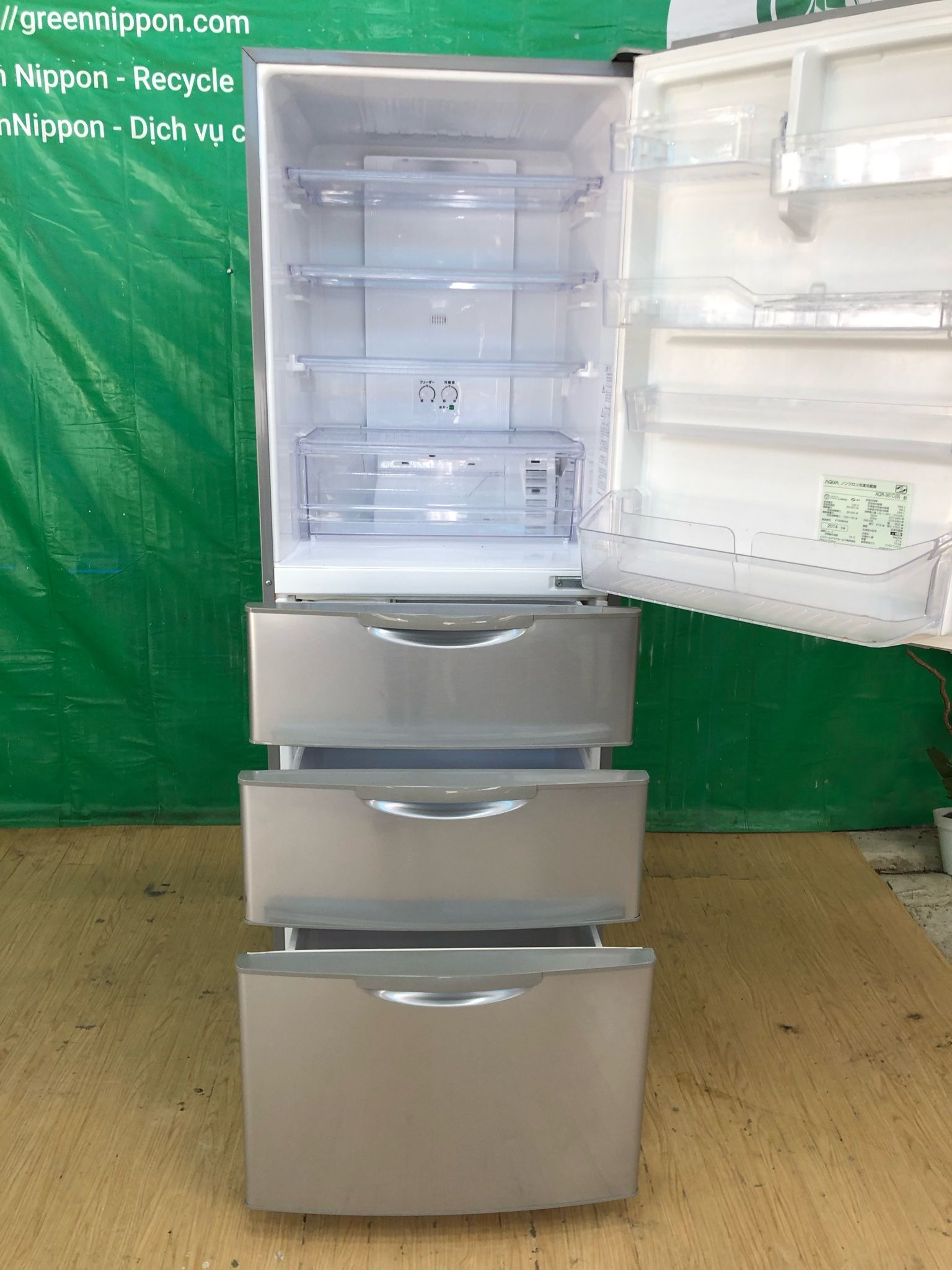 Tủ lạnh 255L G4134C14 AQUA (fridge) – greennippongroup